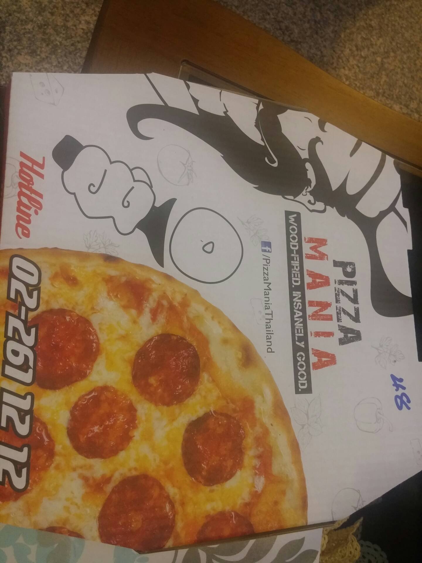 รีวิว Pizza Mania - ที่พึ่งของคืนวันศุกร์ รถติด ไม่อยากออกจากบ้าน ก็ ...