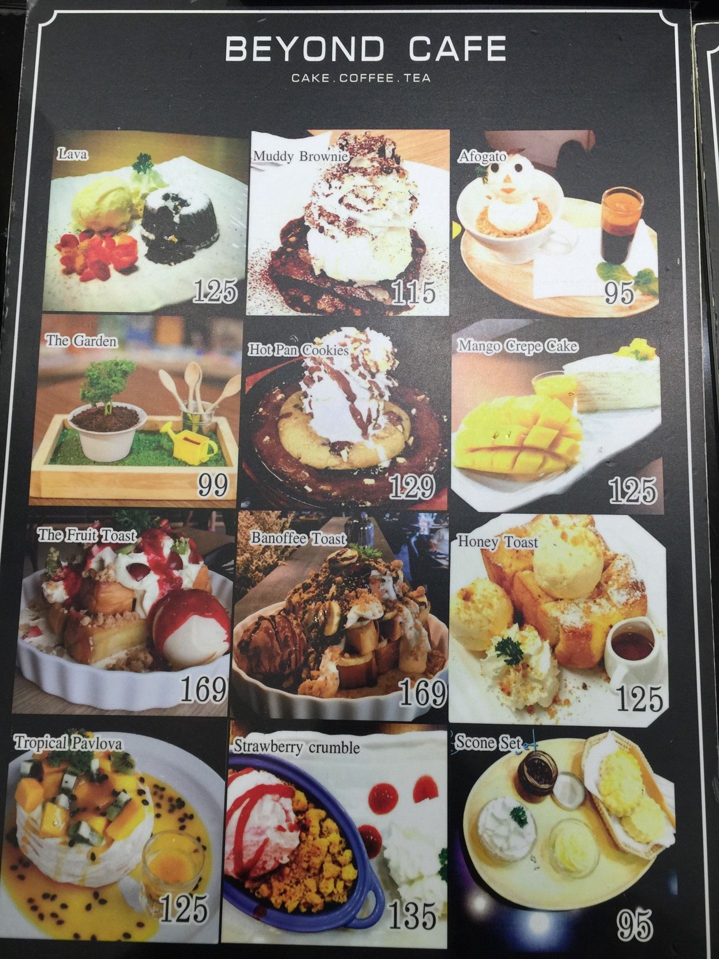 รีวิว BEYOND CAFE Vviang Lifestyle Mall - ร้านกาแฟที่เต็มเปี่ยมด้วย ...