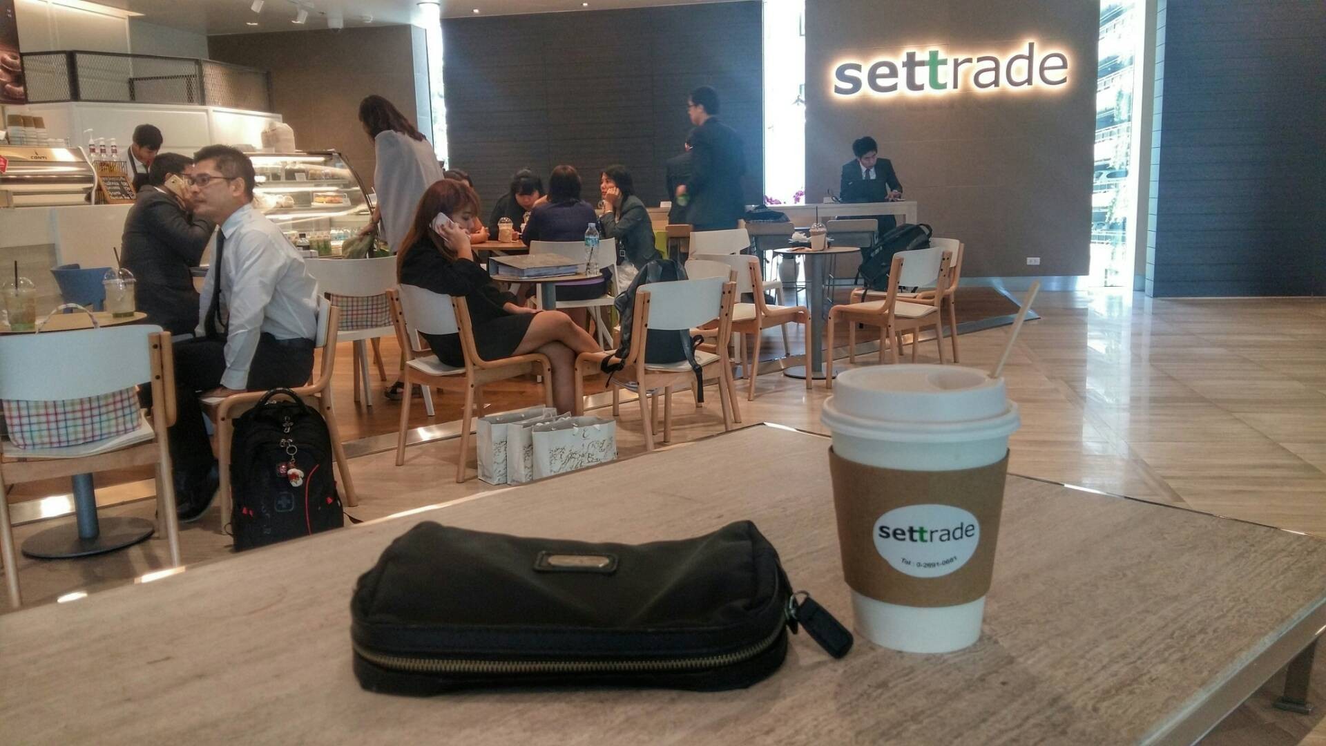 รีวิว Settrade.com พระราม 4 - เดินตามกลิ่นหอมกาแฟมา