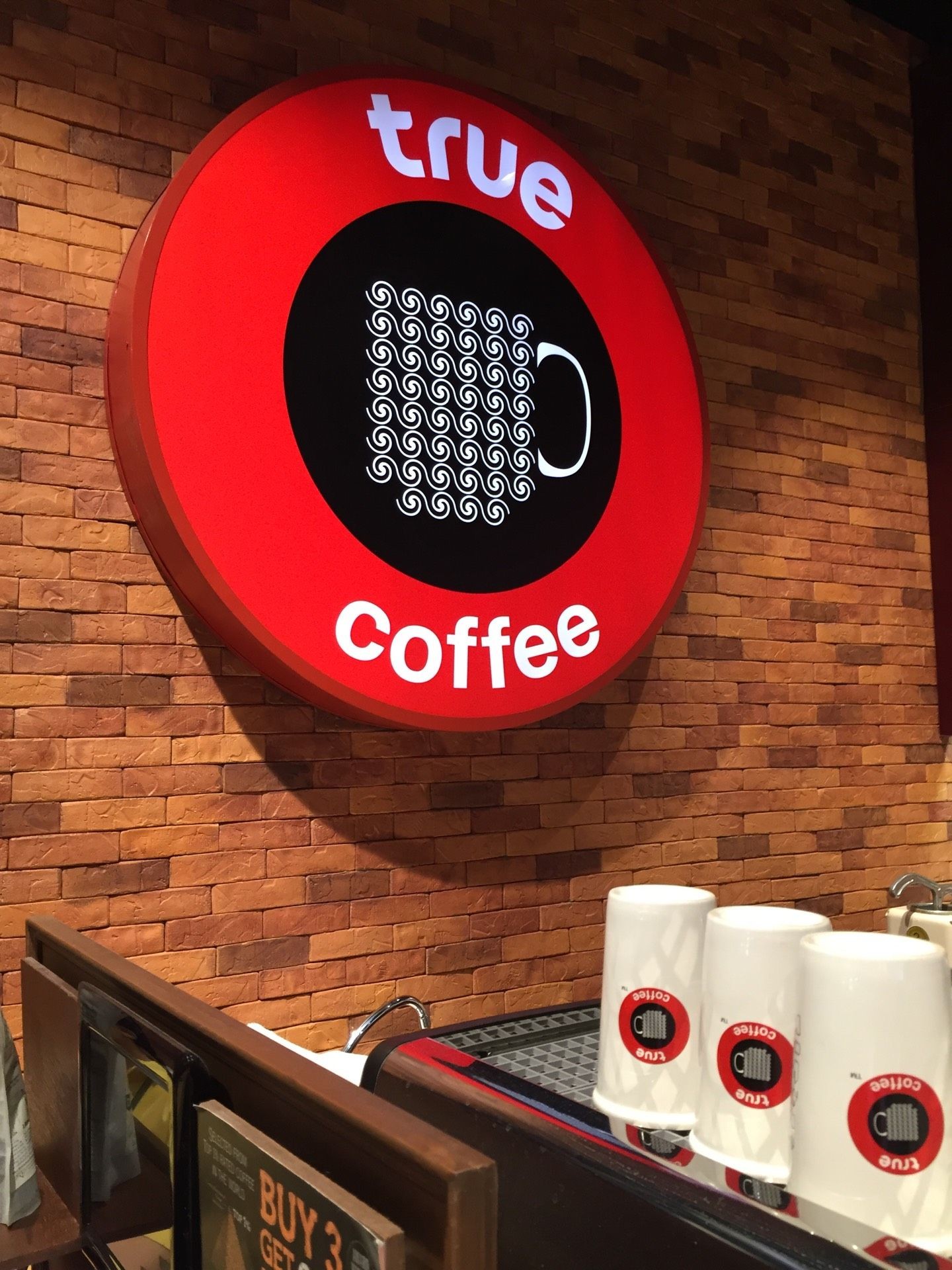 รีวิว True Coffee สีลม คอมเพล็กซ์ - ร้านกาแฟราคาย่อมเยาในสีลมคอมเพล็กซ์