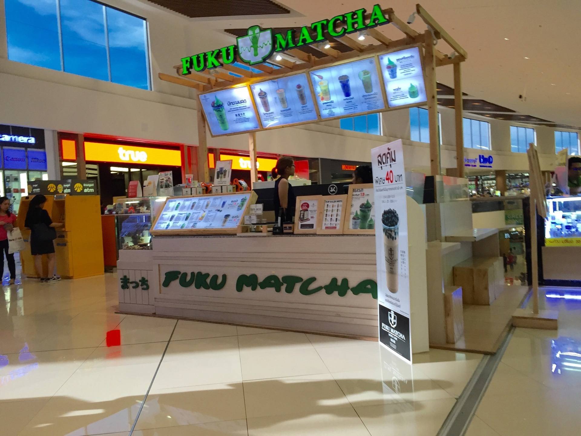 รีวิว Fuku Matcha เมกาบางนา ชั้น2 ตรงข้าม ศูนย์AIS - ชาอร่อย เข้มข้นดี