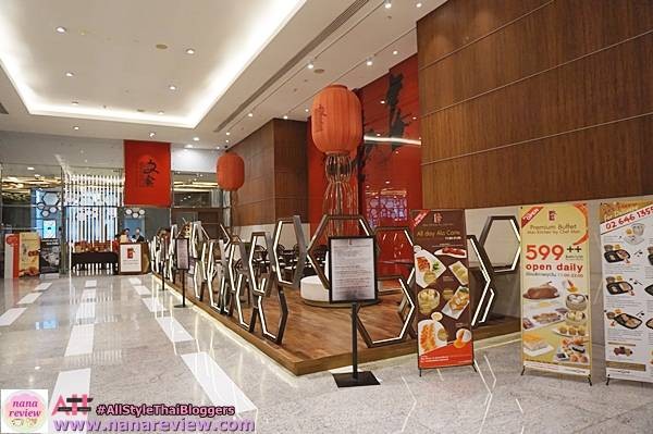 รีวิว Man Kitchen By Chef Man เซ็นทรัลเวิลด์ - แมน คิทเช่น บาย เชฟแมน