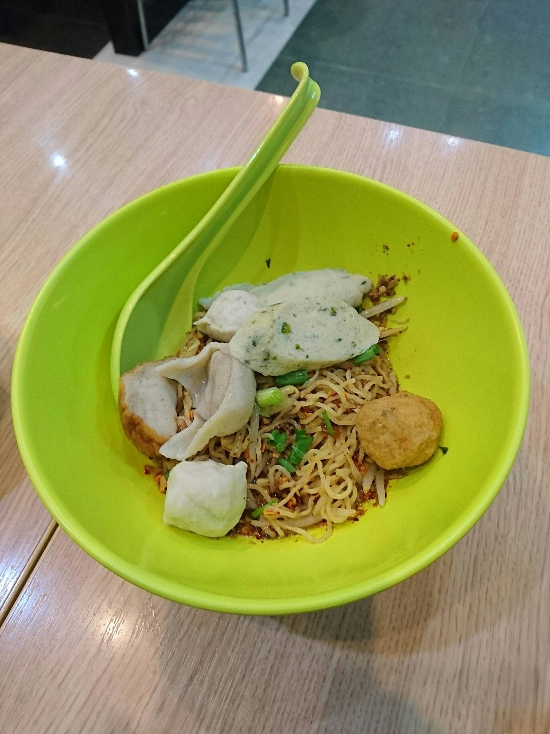 รูป เจียงลูกชิ้นปลา เซ็นทรัลรัตนาธิเบศร์