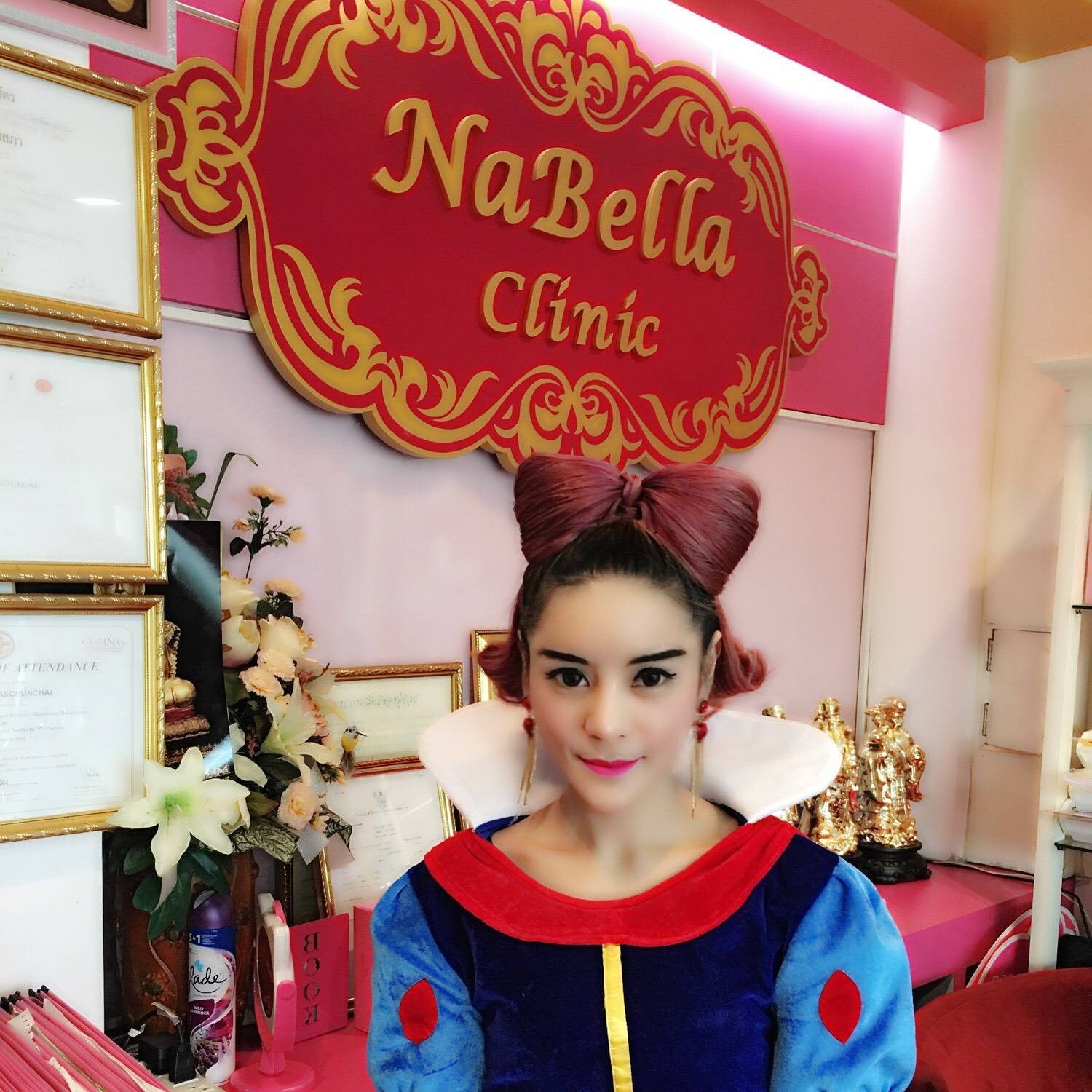 รีวิว Nabella Clinic นวมินทร์ 70 - Best quality and Best price. if u ...