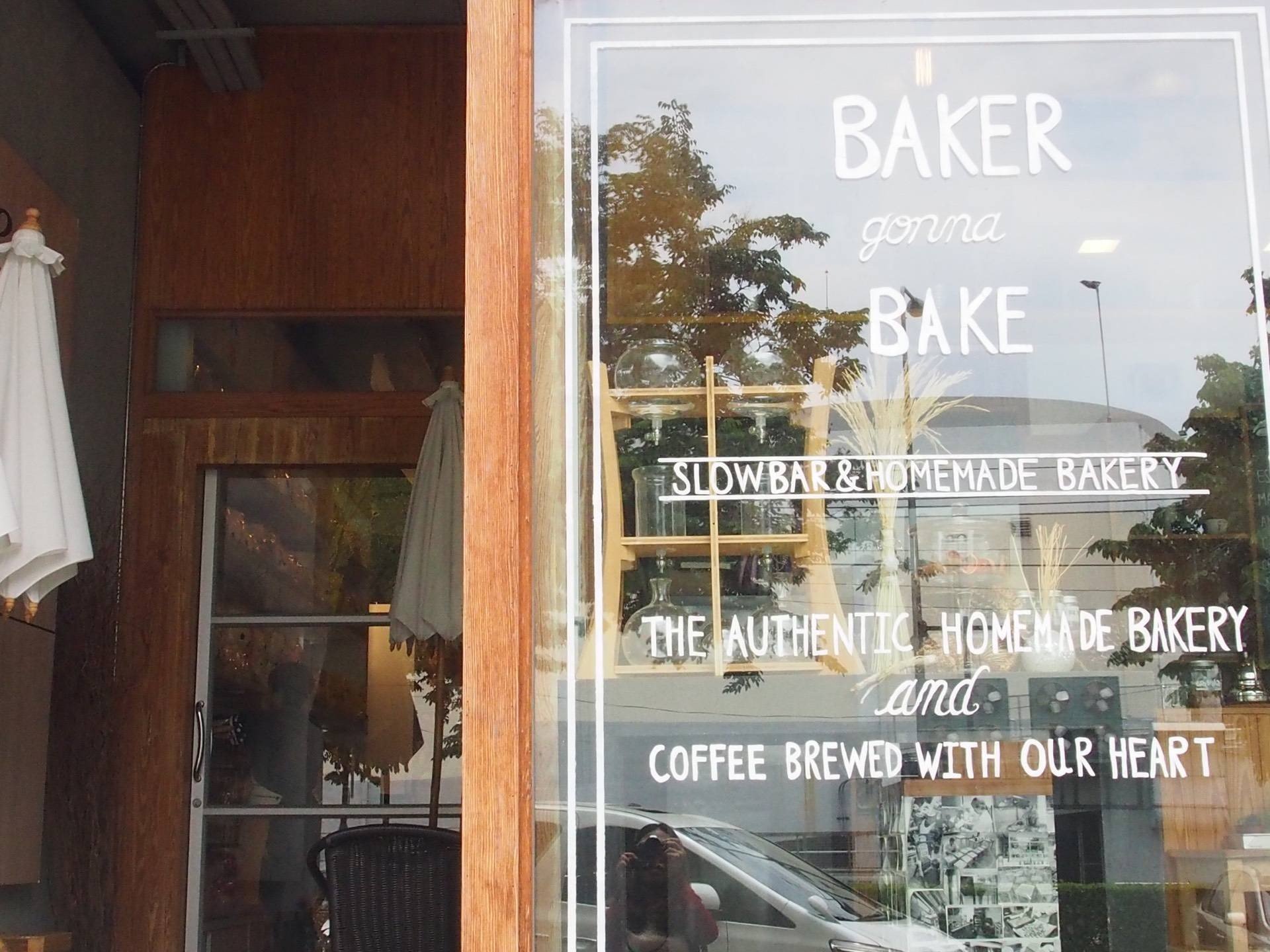 รีวิว Baker Gonna Bake Cafe - ร้านสวย เค้กอร่อย กาแฟเลิศ