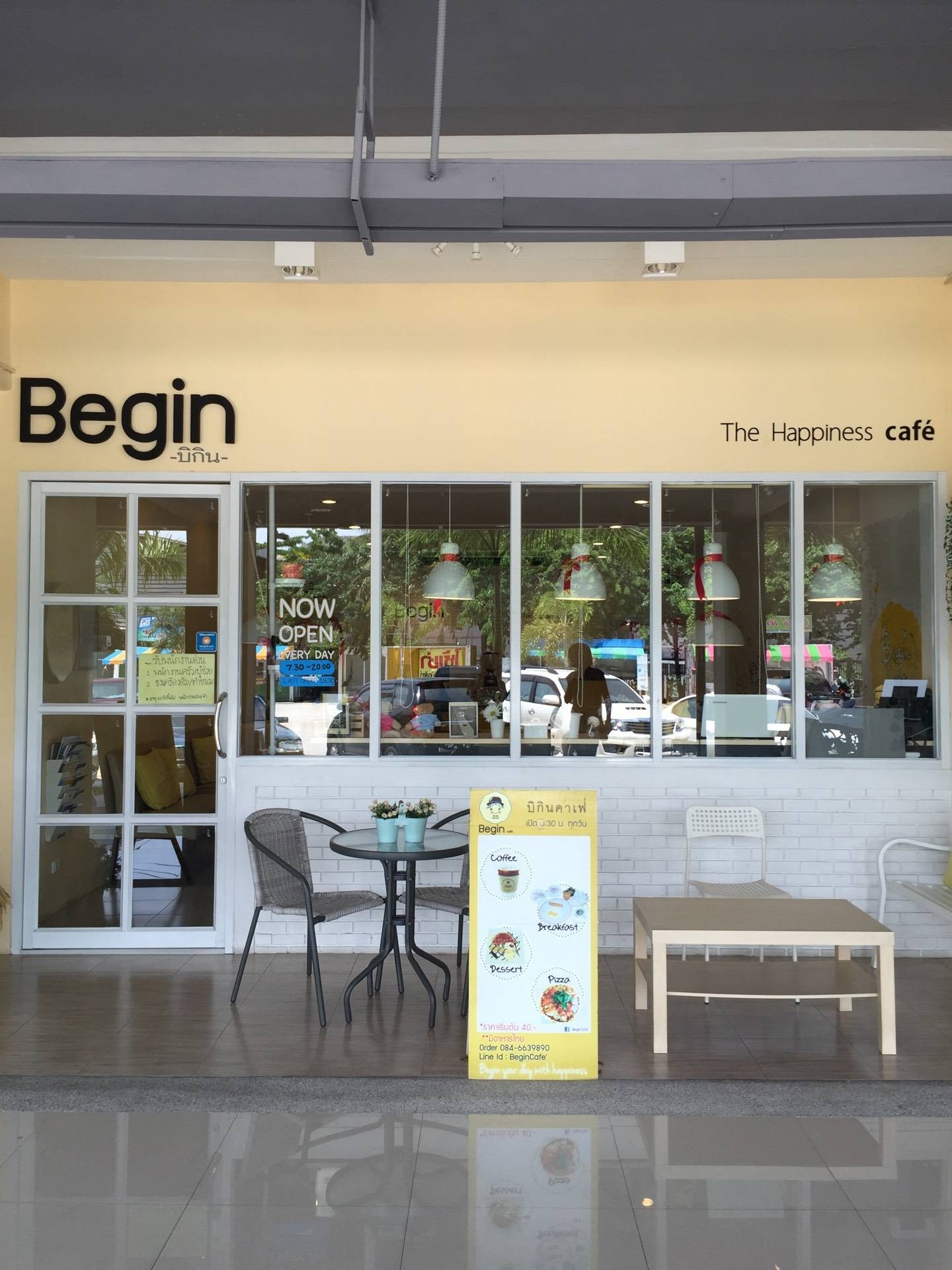 รีวิว Begin Cafe สมุทรปราการ - Begin Cafe น่ารัก น่านั่ง - Wongnai