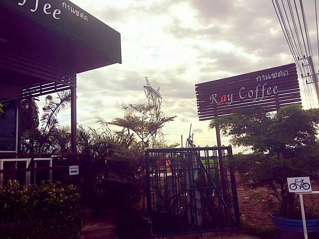 รีวิว Ray coffee - ร้านเปิดใหม่ ใส่ใจลูกค้า