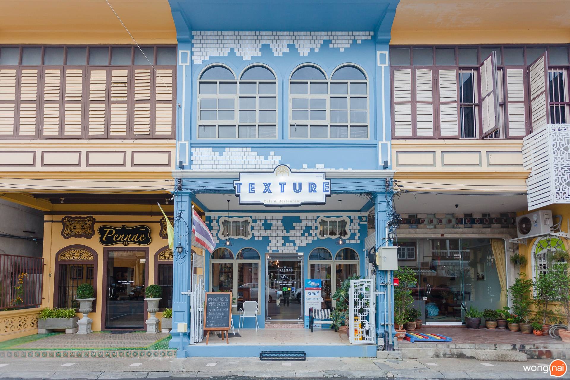 รีวิว Texture Cafe & Restaurant - ชีวิตดี๊ดี! มื้อหรูในตึกเก๋สไตล์ชิโน ...