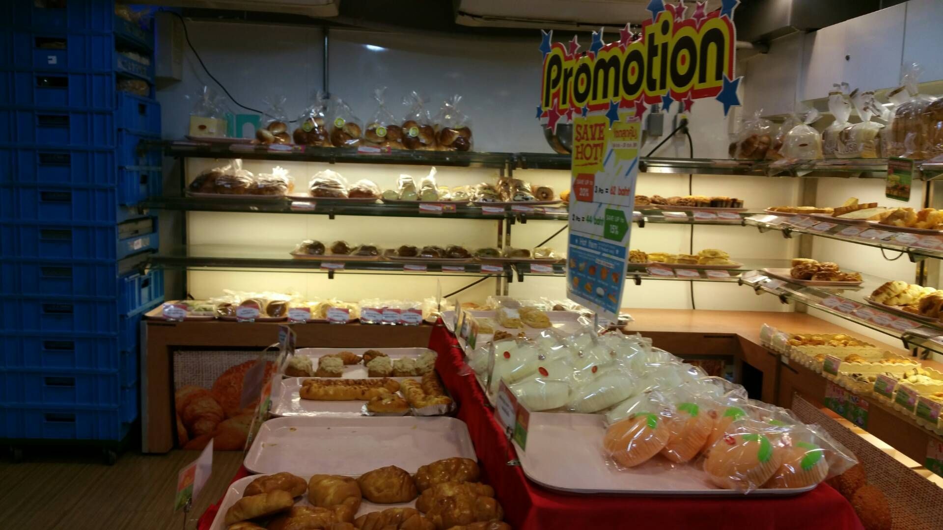 รูป ร้านยามาซากิเอ็กซ์เพรส สาขาบีทีเอสพญาไท (Yamazaki Express BTS ...