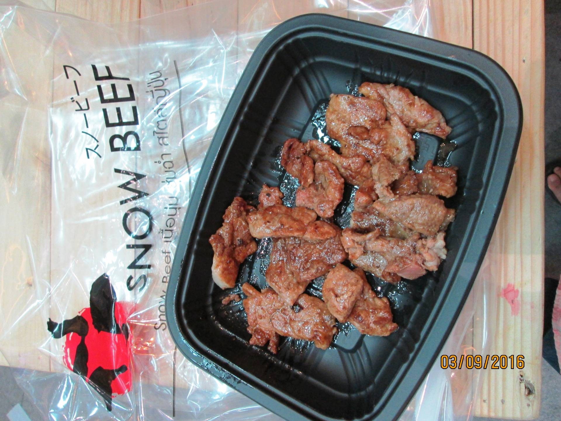 ร้าน Snow Beef | รีวิวร้านอาหาร