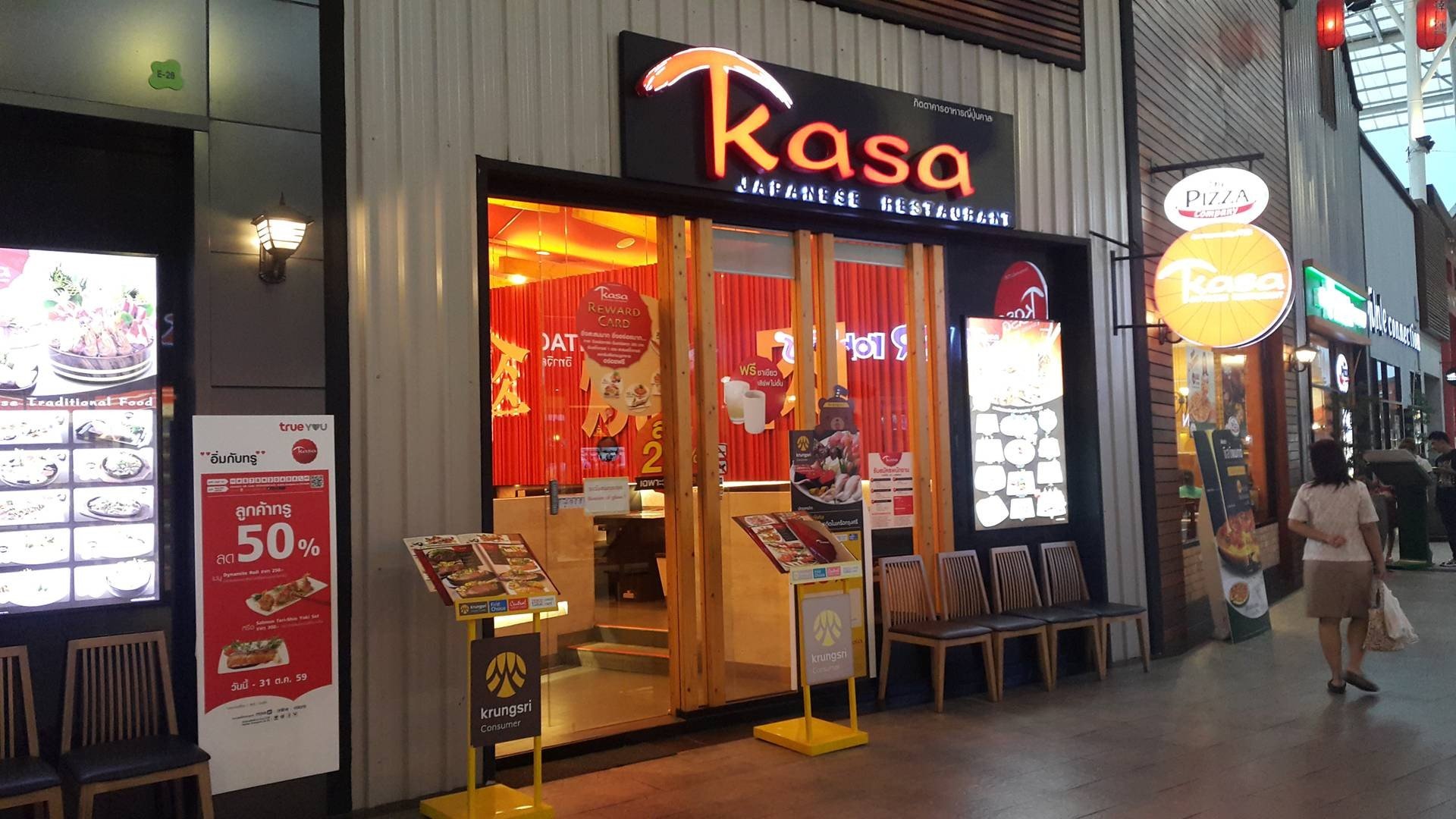 รีวิว Kasa Japanese Restaurant the Paseo Park กาญจนาภิเษก - ข้าวผัดปลา ...