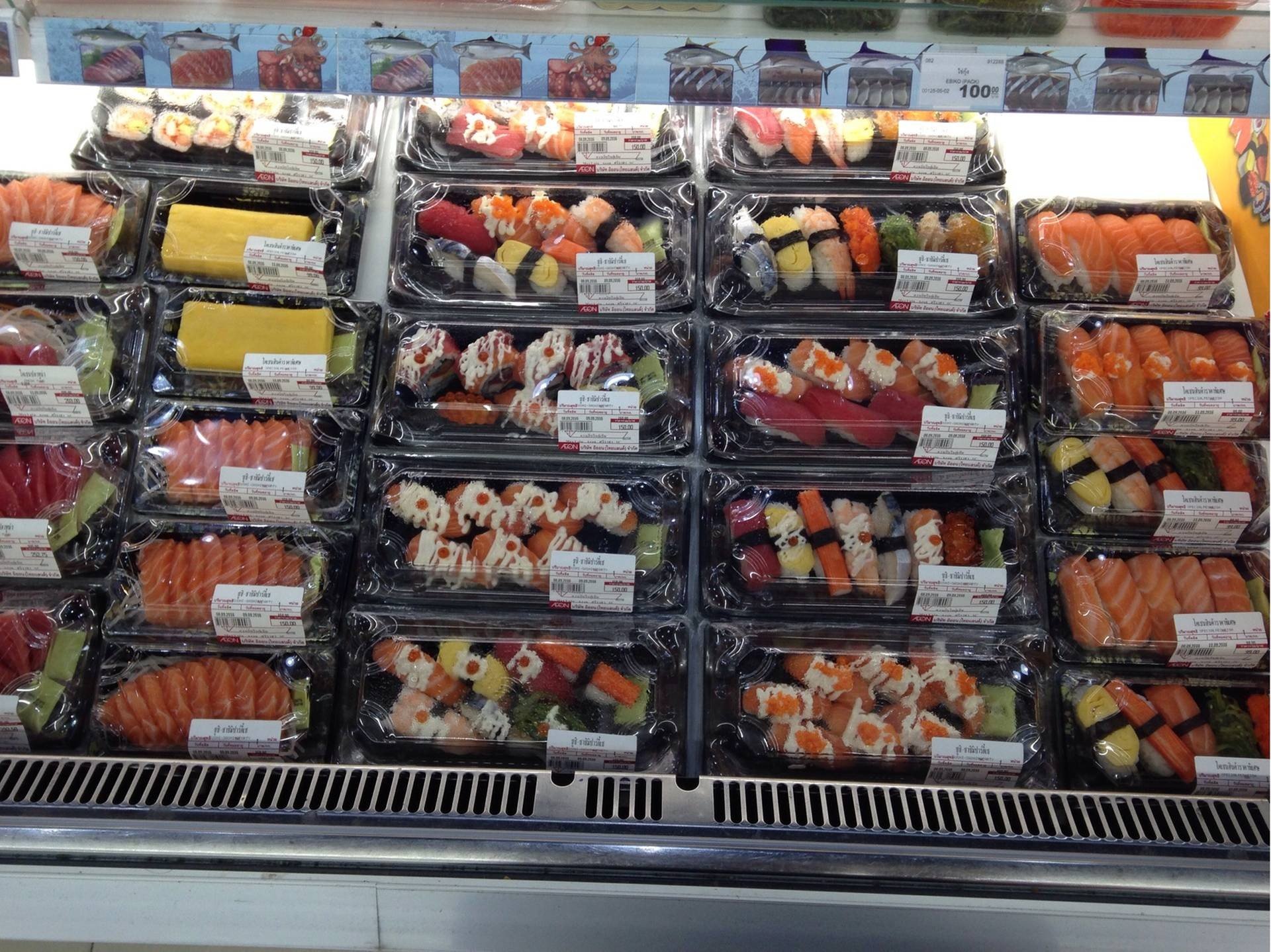 ซูชิ มากิต่างๆ ร้าน MaxValu อิออน ศรีราชา - Wongnai