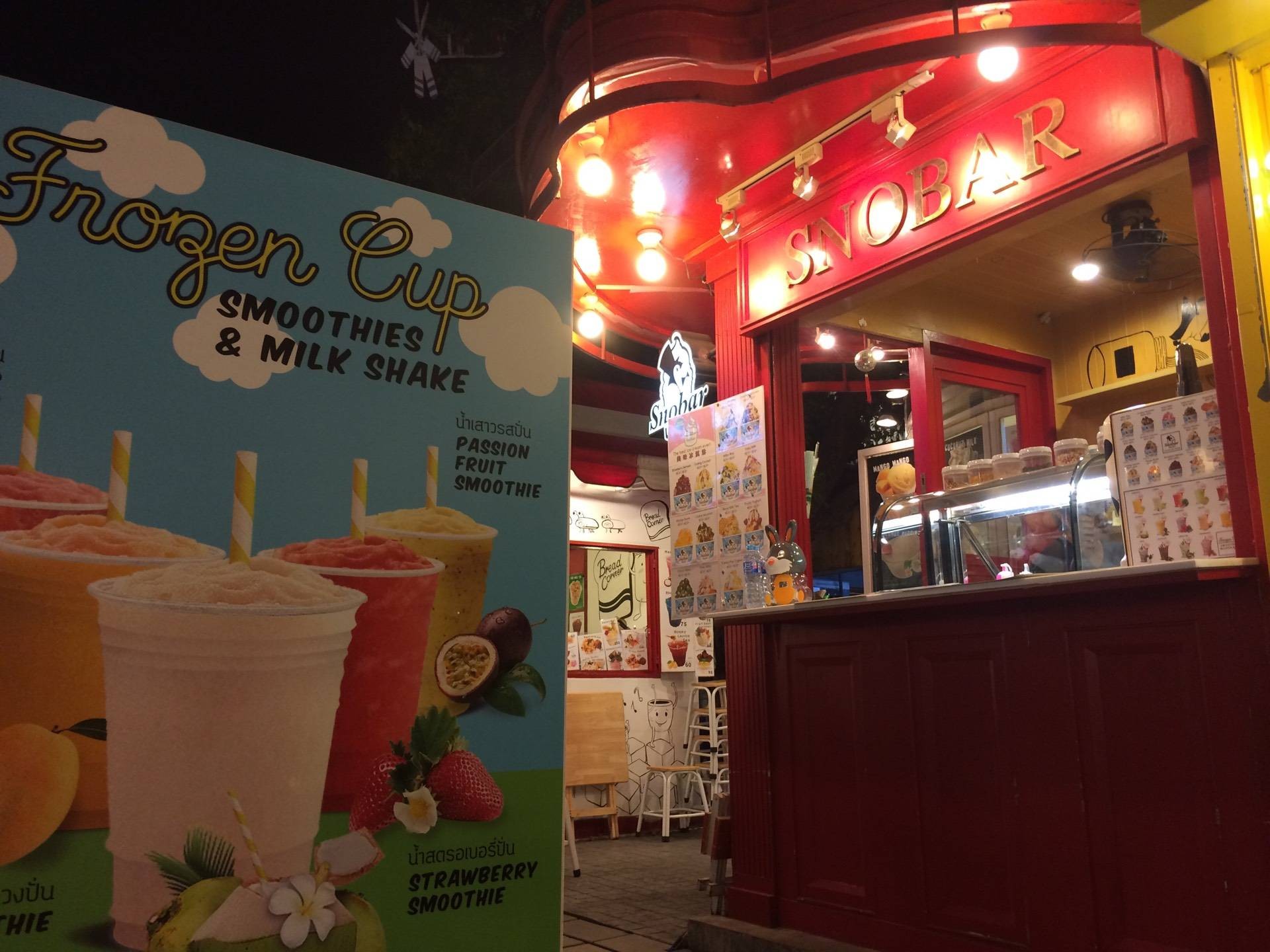 รีวิว Snobar เอเชียทีค - พักดับร้อน ณ เอเชียทีคคคคค โกดัง๔