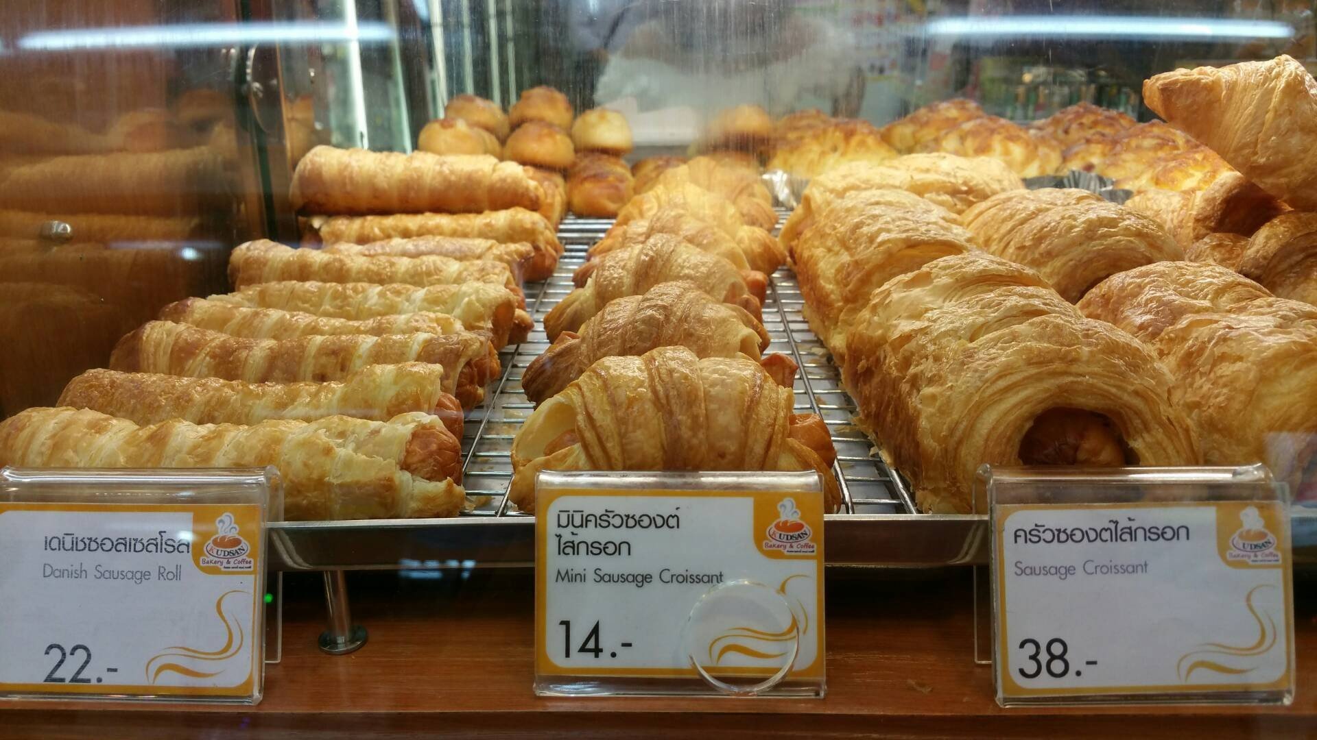 ร้าน Kudsan Bakery & Coffee สีบุญเรือง1 | รีวิวร้านอาหาร