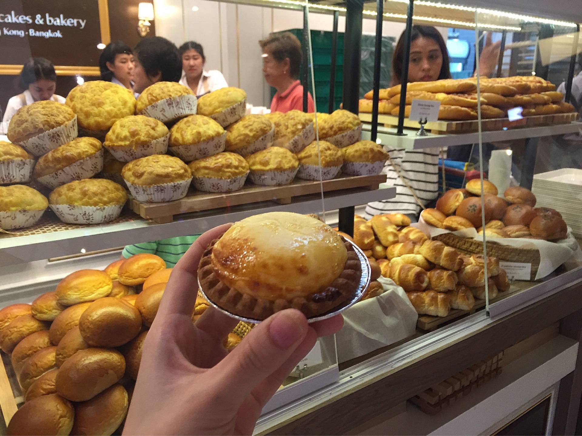 รีวิว Homebake by Mx Cakes & Bakery Siam Paragon - ชีสทารตราคาดีงามมม ...