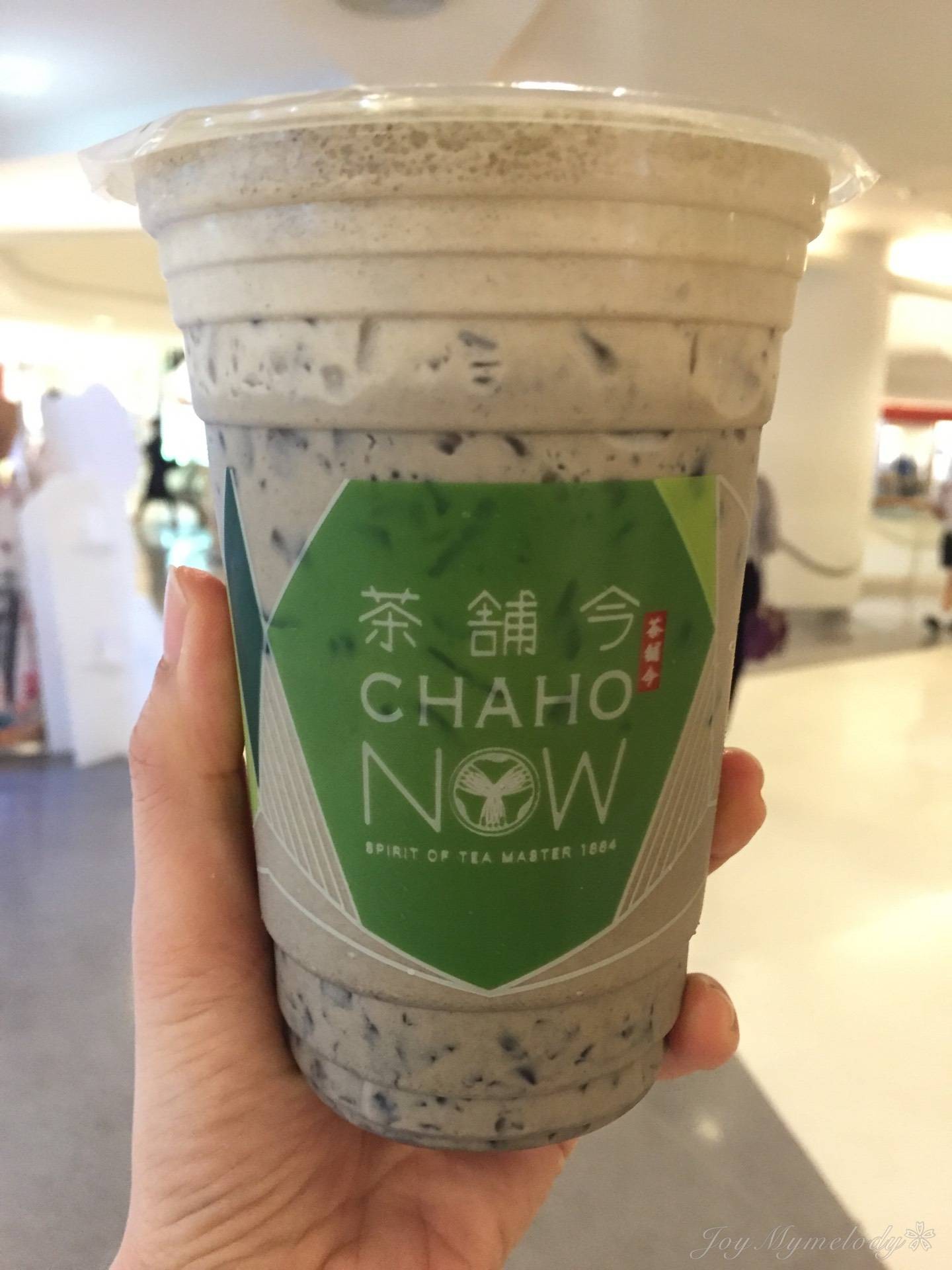 รีวิว Chaho(ชาโฮ) - ชาโฮจิฉะอร่อย หอมโดนใจ