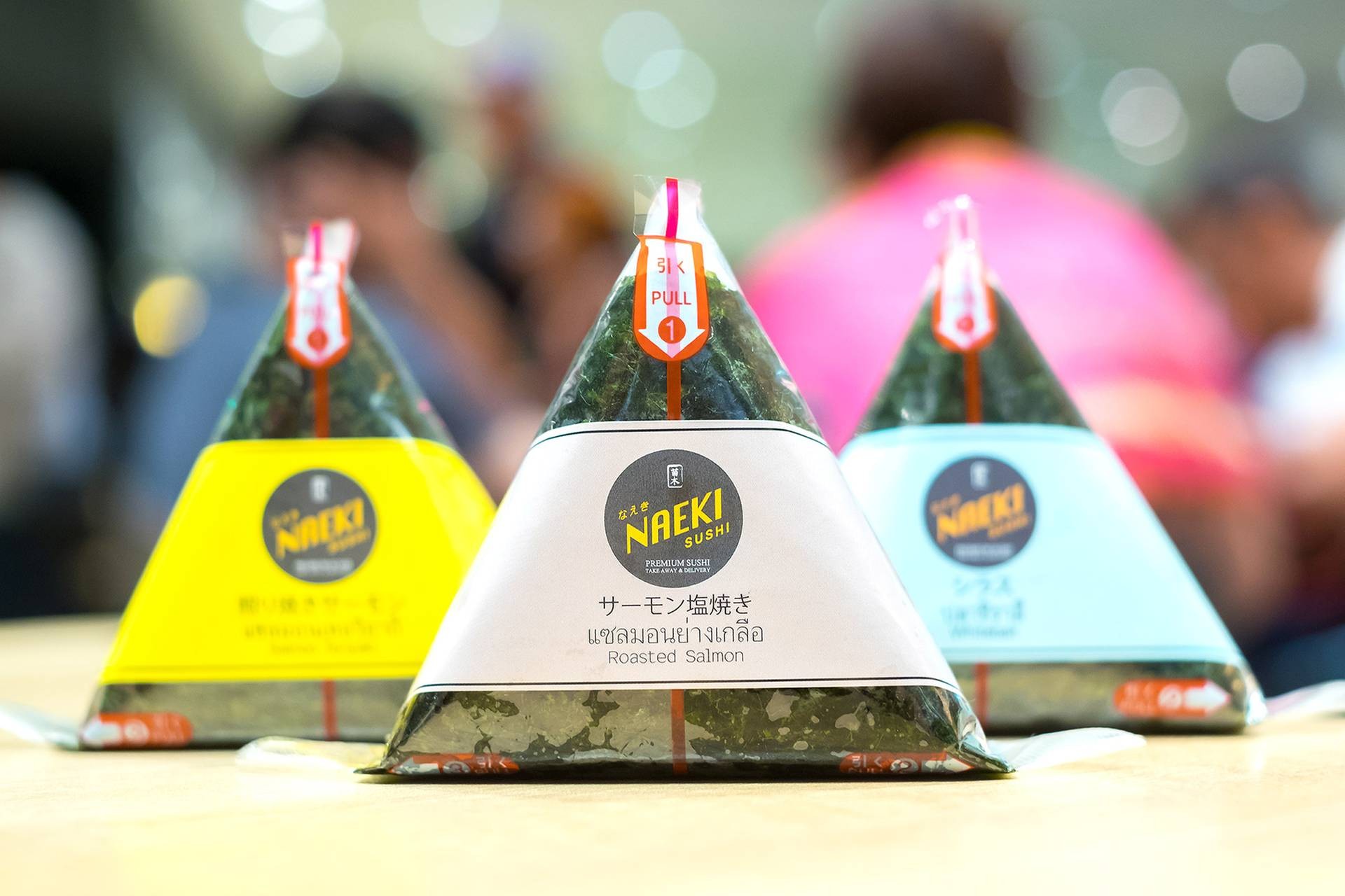 รูป NAEKI SUSHI BTS Siam