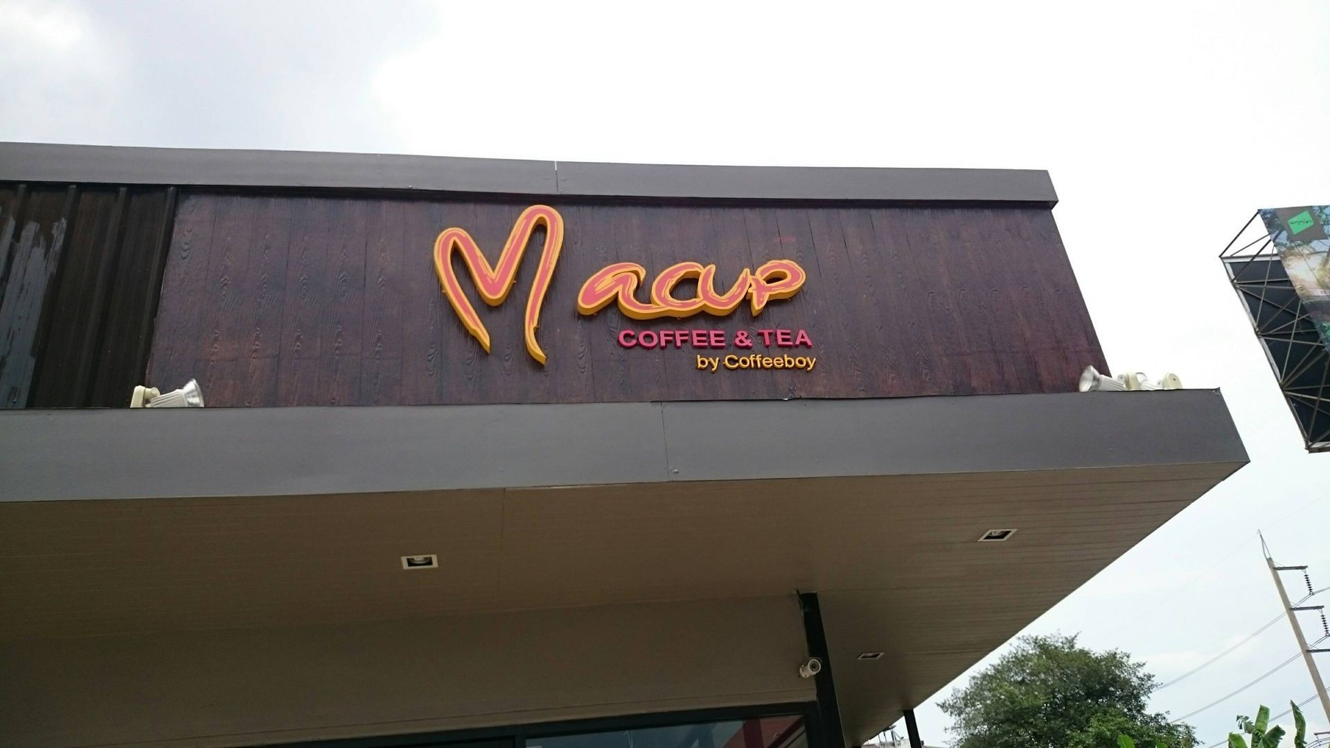 รีวิว Macup Coffee & Tea - ร้านกาแฟภายใต้แบรนด์ coffee today