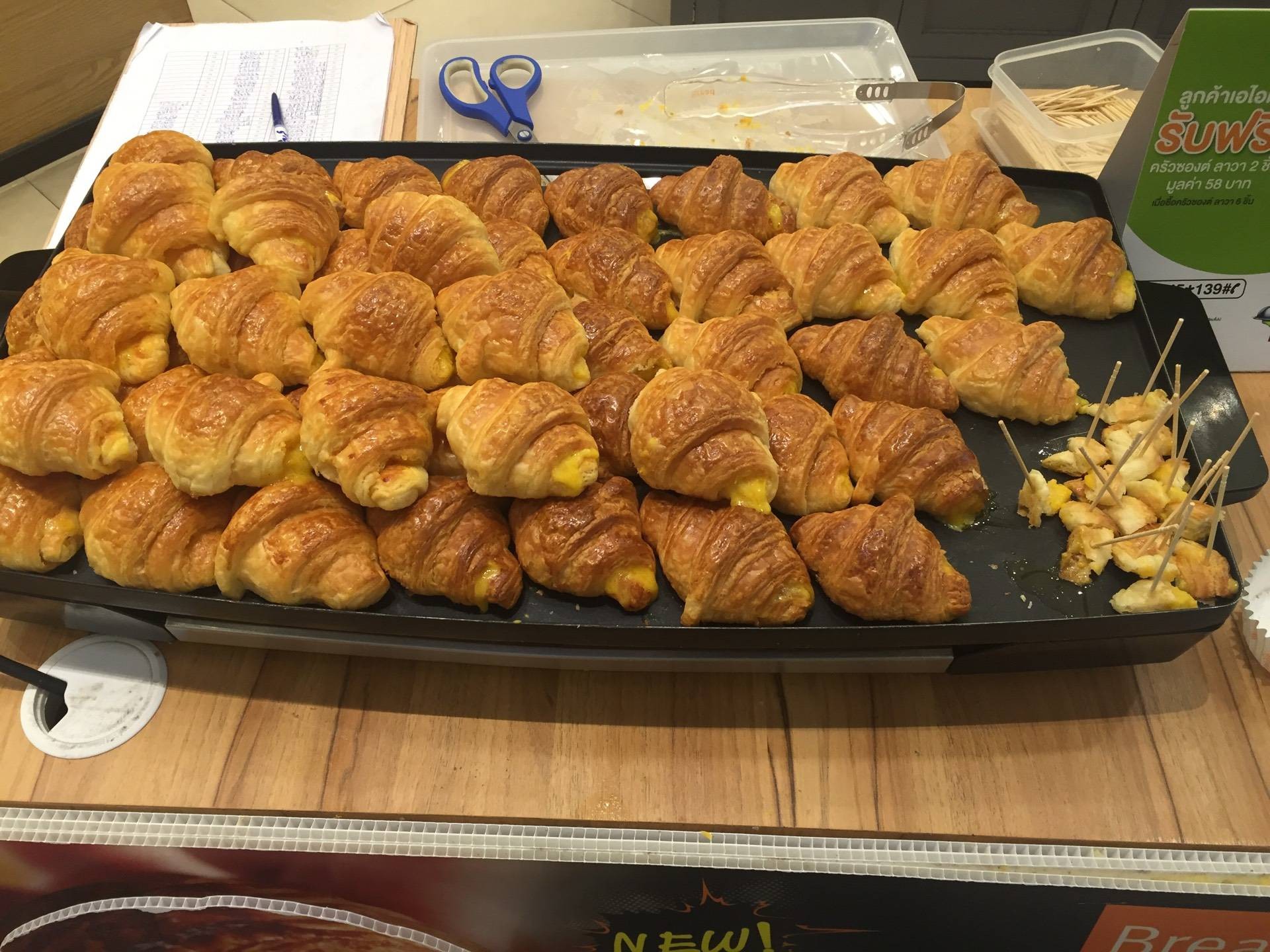 รีวิว Breadtalk Central Rama 2 - แวะมาซื้อขนมปังหมูหยอง