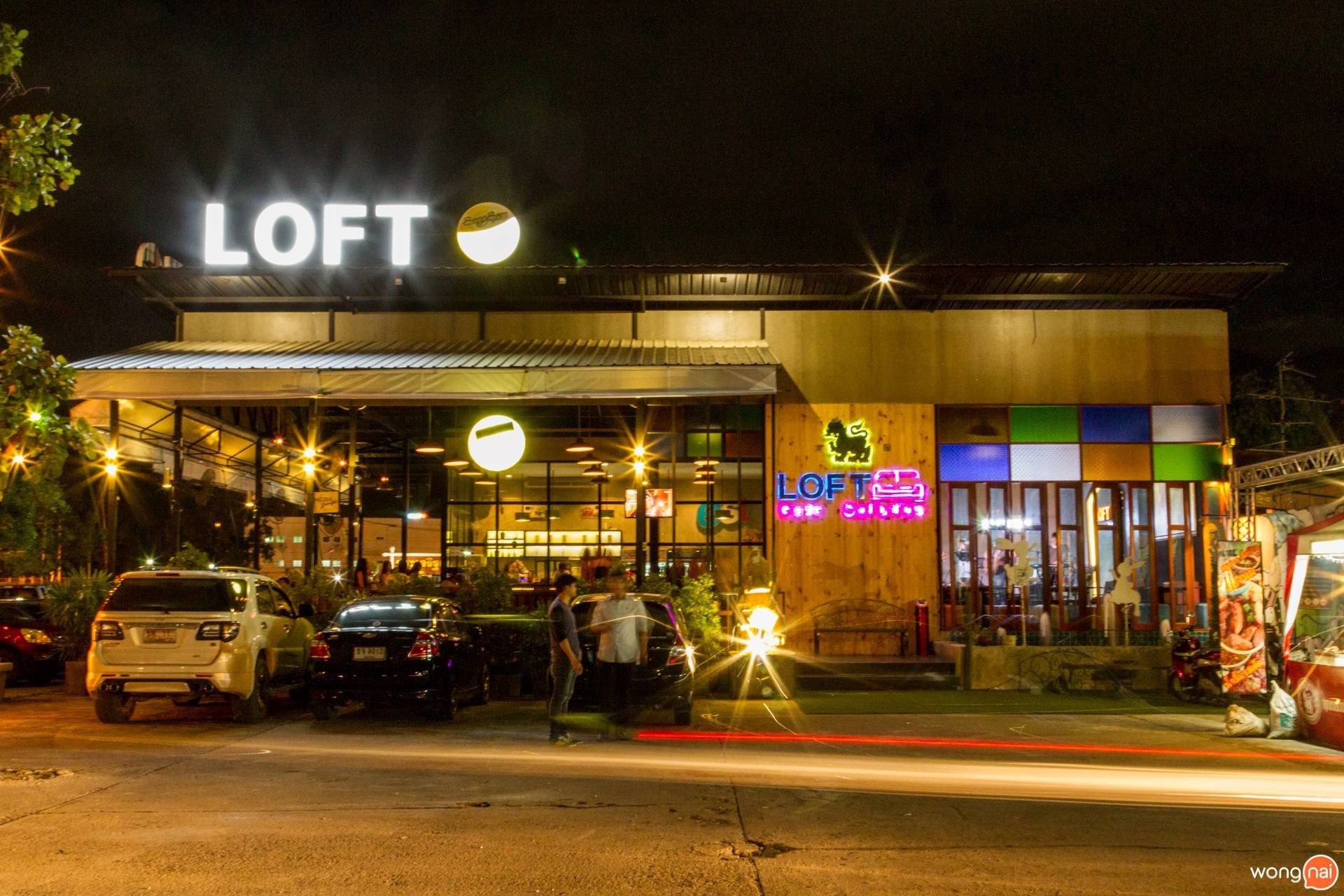ร้าน Loft Cafe' Solution | รีวิวร้านอาหาร