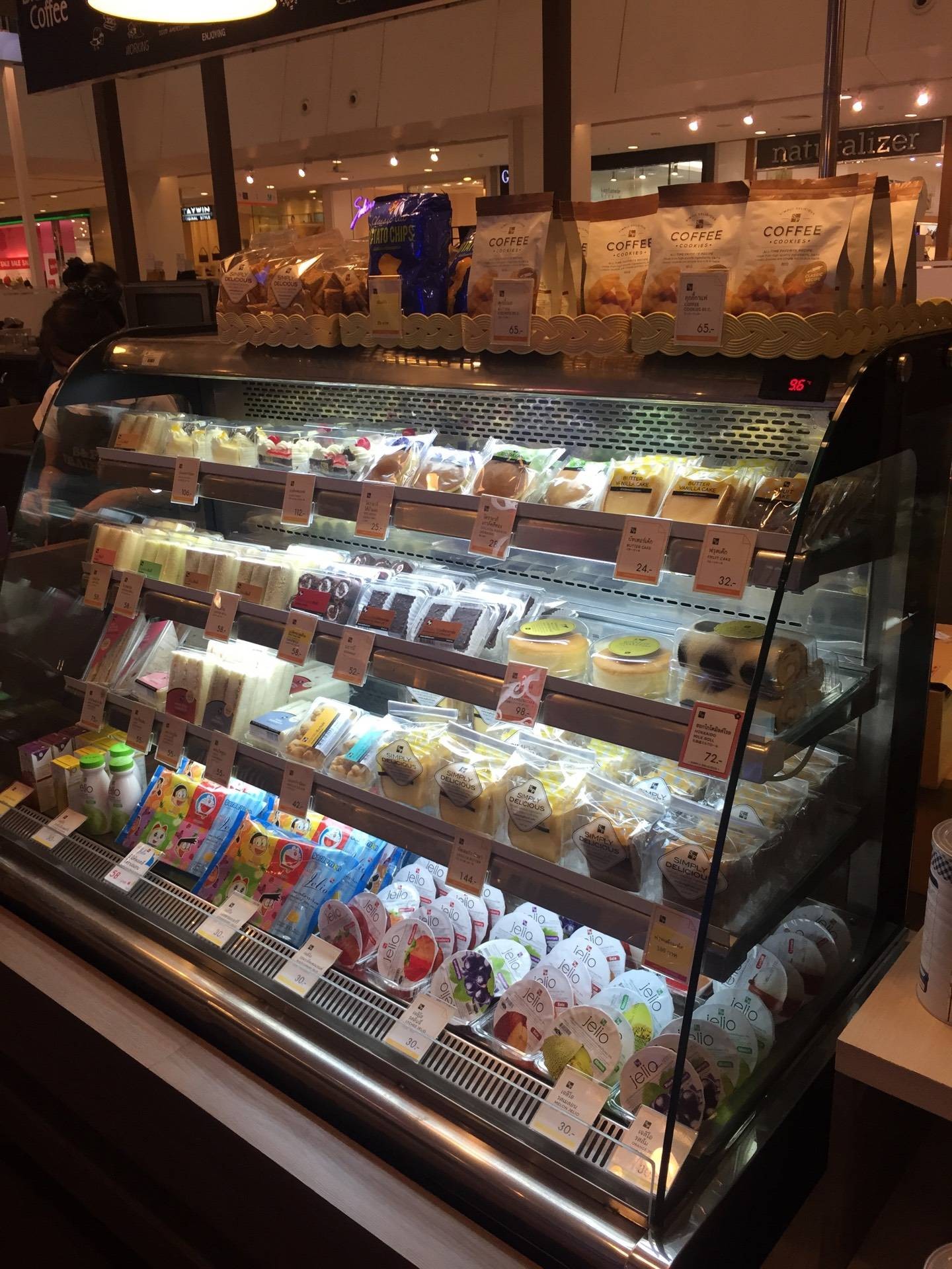 รูป S&P Bakery Shop ชอพ ซีคอนบางแค - Wongnai