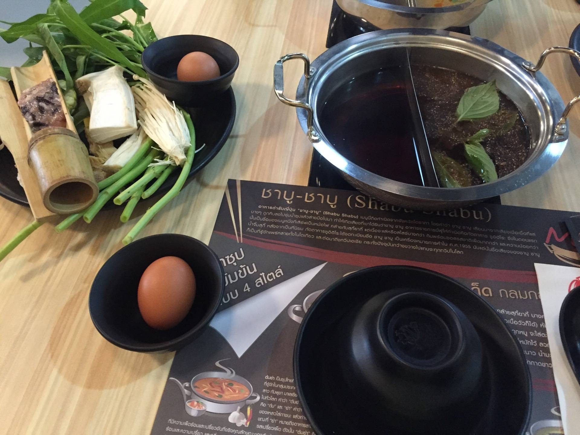 ร้าน MOKJA SHABU | รีวิวร้านอาหาร - Wongnai