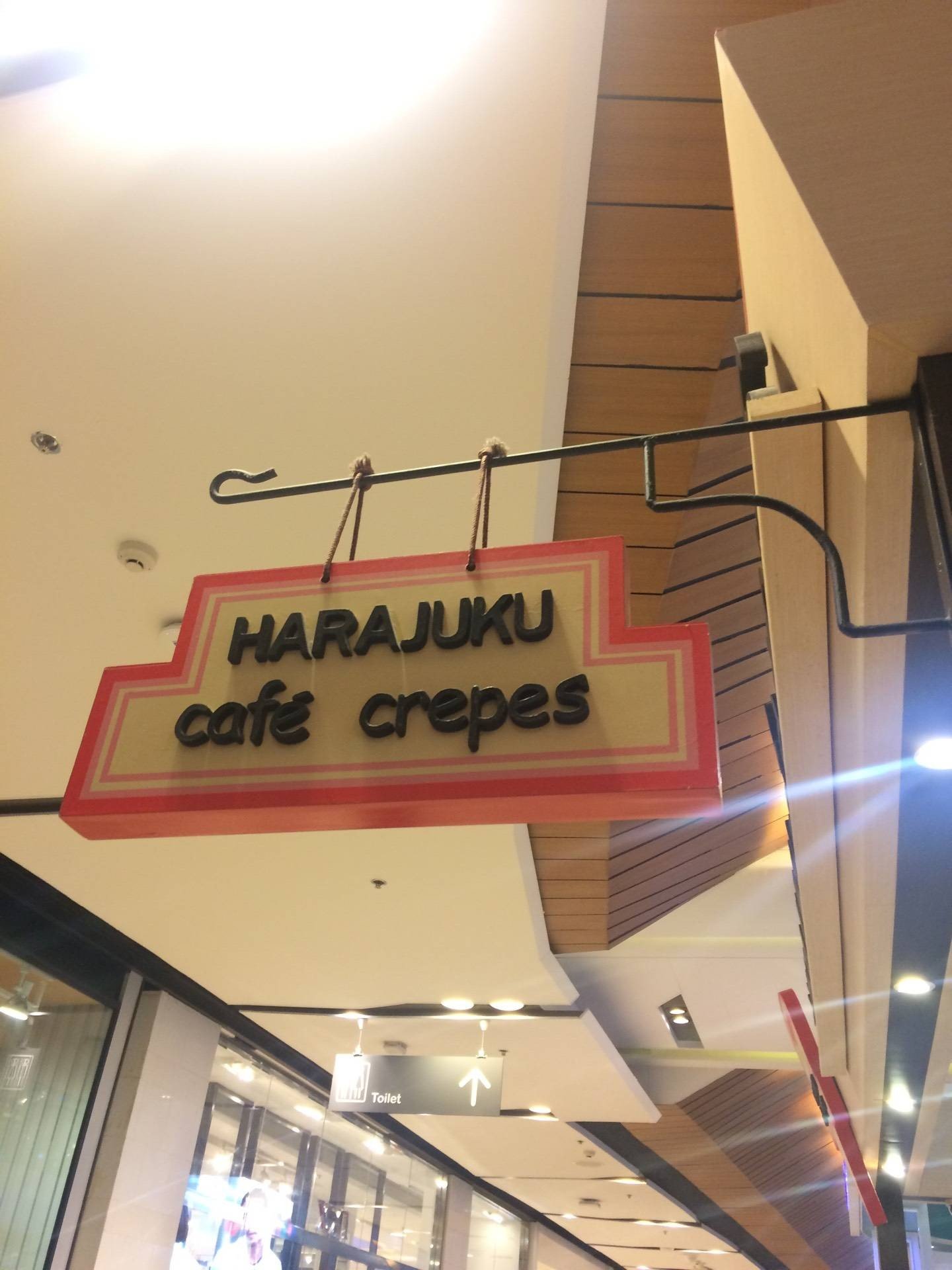 รีวิว Harajuku Cafe Crape เซ็นทรัลลาดพร้าว - เครปเย็นครีมสด แบบฮาราจูกุที่ญี่ปุ่น