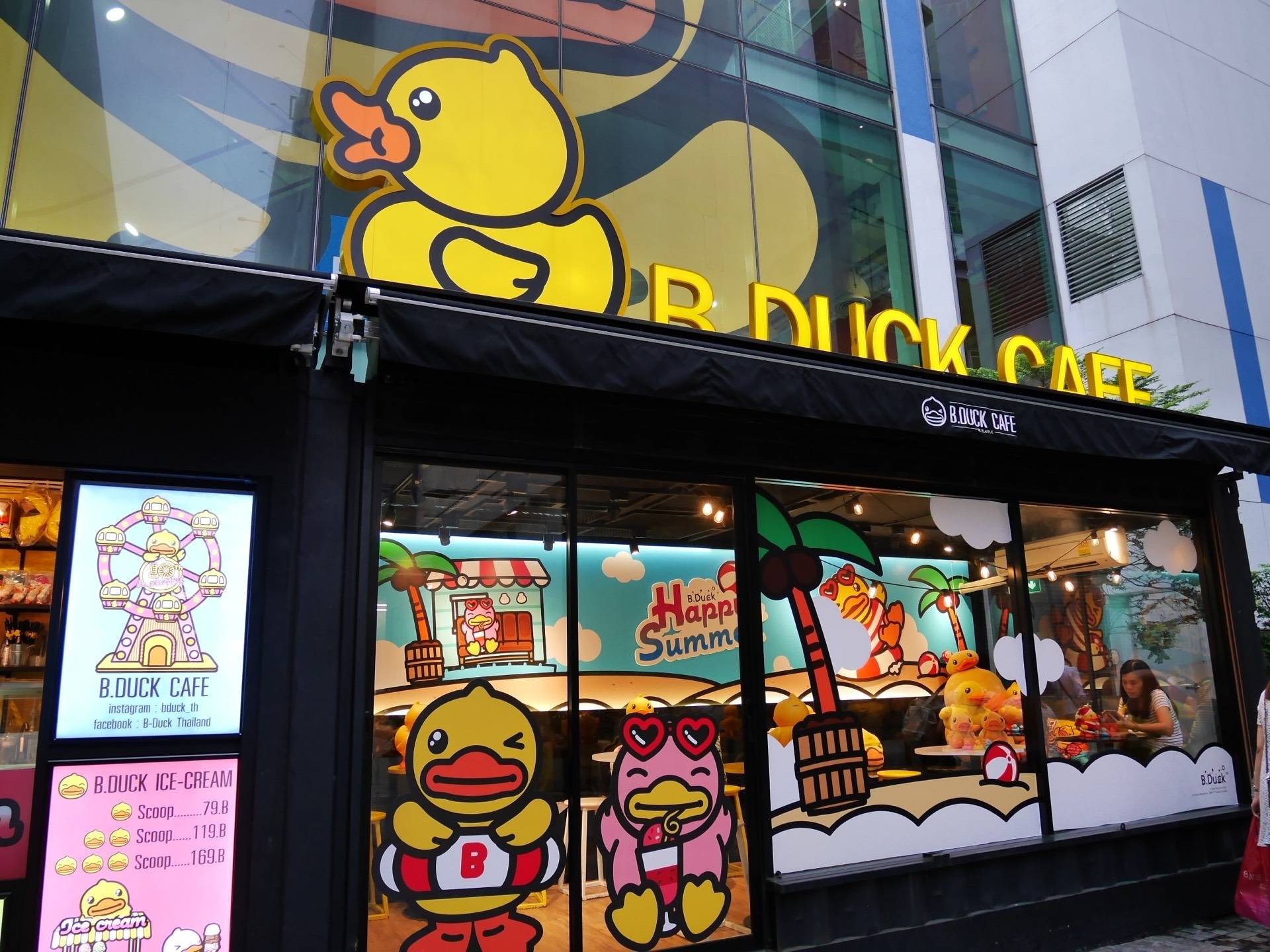 รีวิว B.Duck Cafe ศูนย์การค้าเซ็นเตอร์พอยท์ ออฟ สยามสแควร์ - ก๊าบ ก๊าบ ...