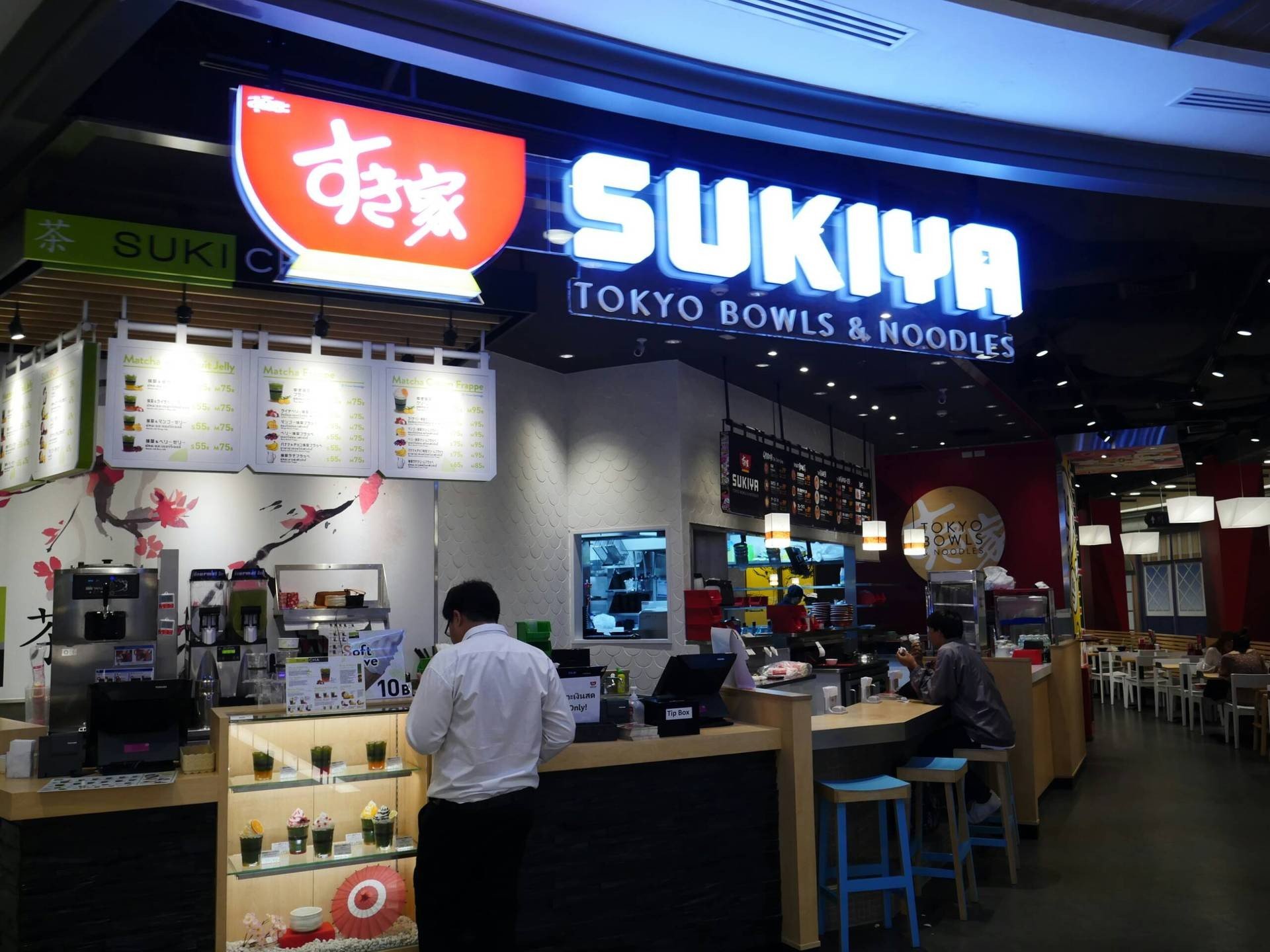 รีวิว Sukiya The Promenade - ความรู้สึกเหมือนได้เนื้อน้อยกว่าเดิมแฮะ