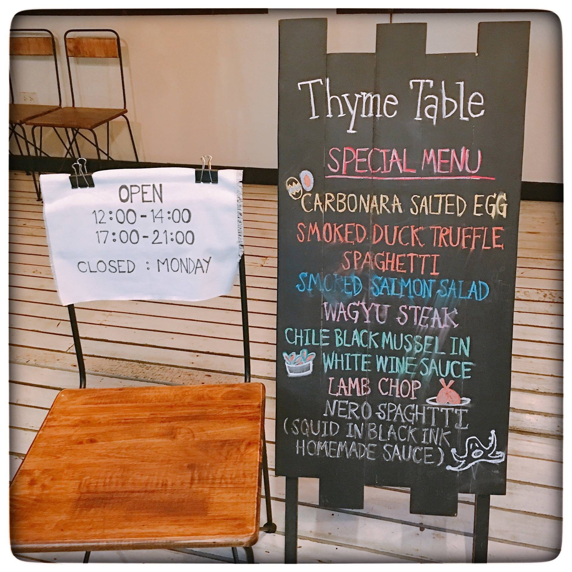 รูป Thyme Table