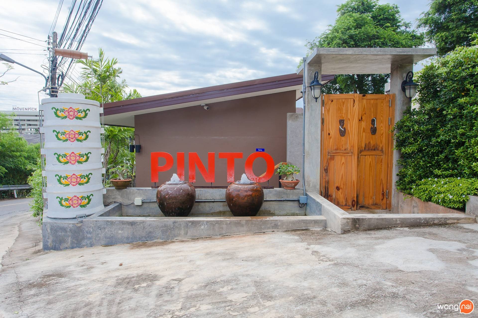 รีวิว ปิ่นโต กะรน(PINTO KARON) - ลิ้มรสชาติอาหารทั้งไทยเทศ ในบรรยากาศ ...