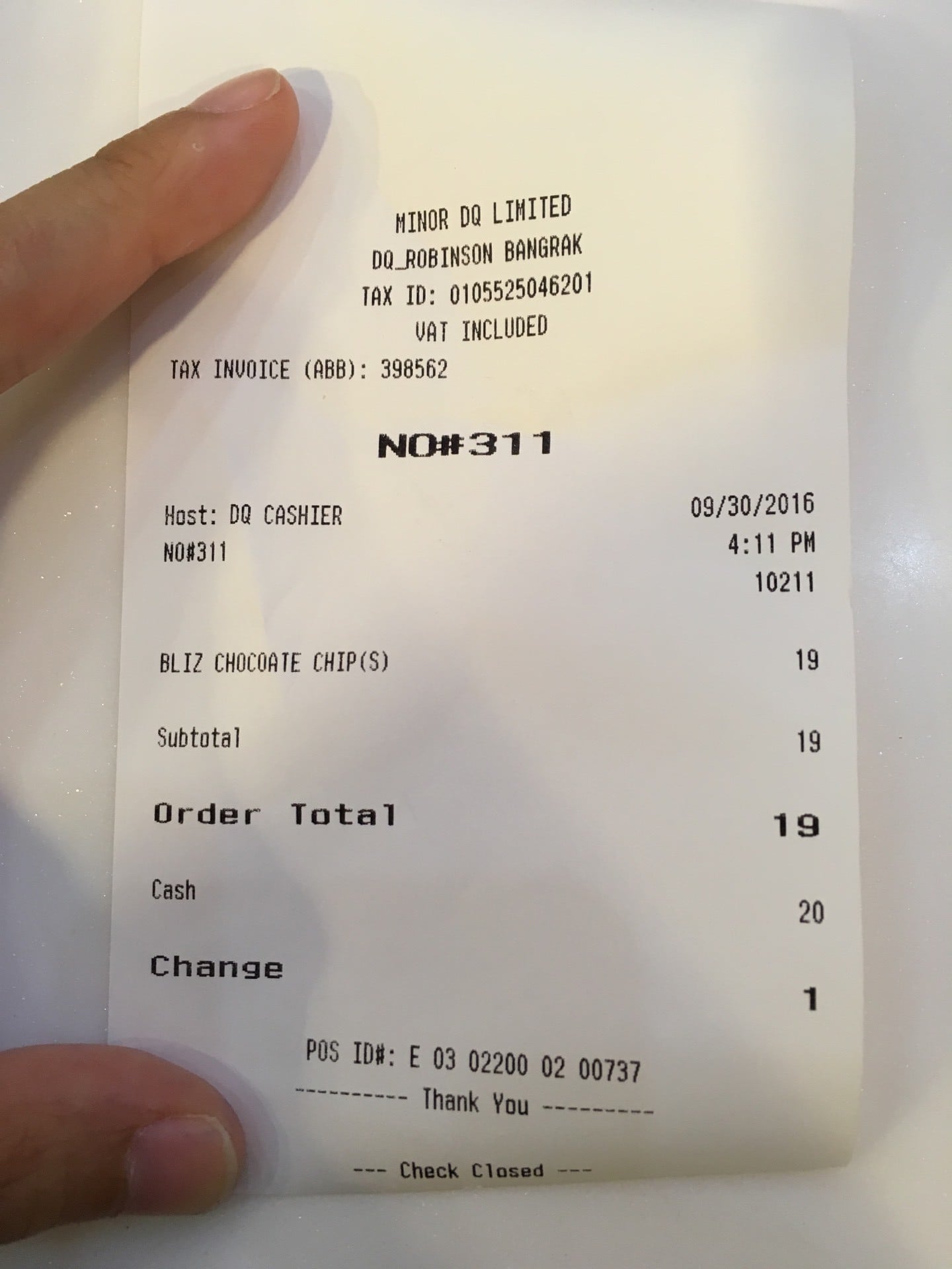 รูป Dairy Queen ® ROBINSON BANGRAK