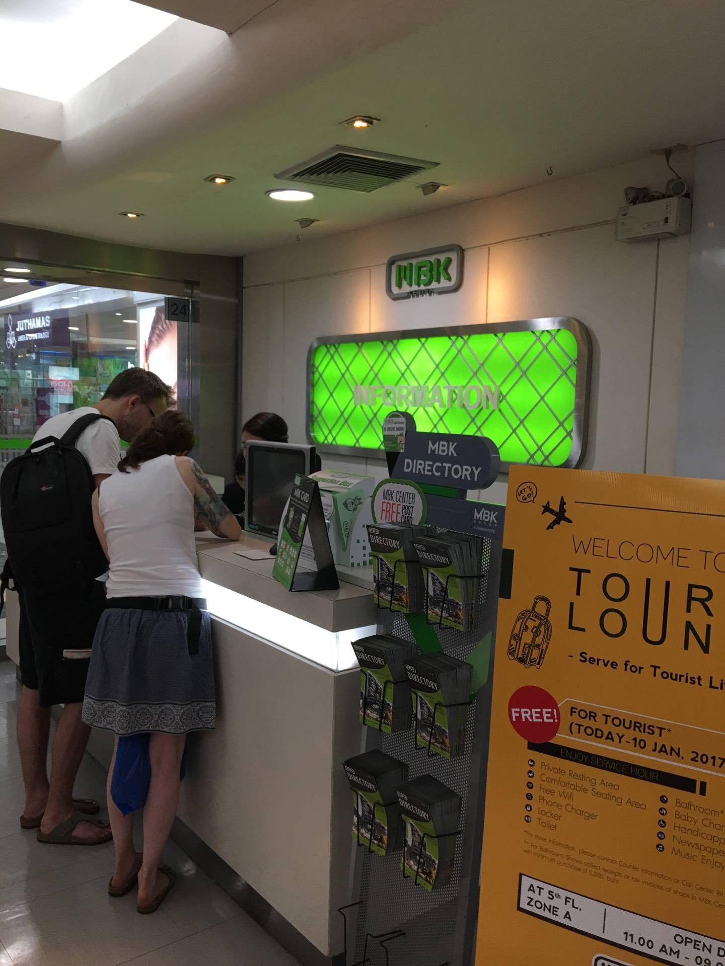 ร้าน Mezzo Coffee MBK | รีวิวร้านอาหาร