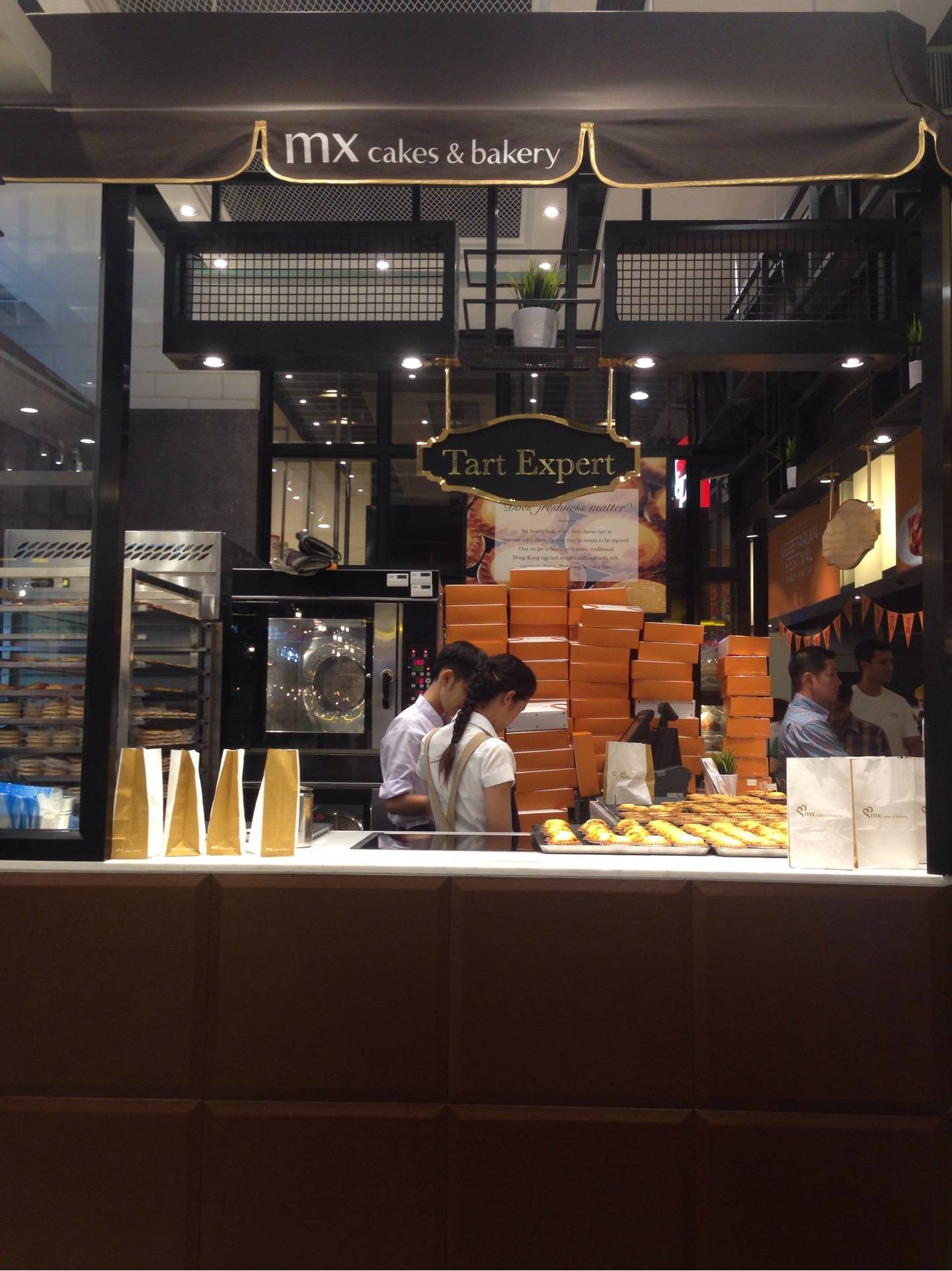 รีวิว Homebake by Mx Cakes & Bakery Siam Paragon - 🐷อ้วนตะลุยกิน🍴 ตอน อาหารเช้าสำหรับเช้าวันเสาร์