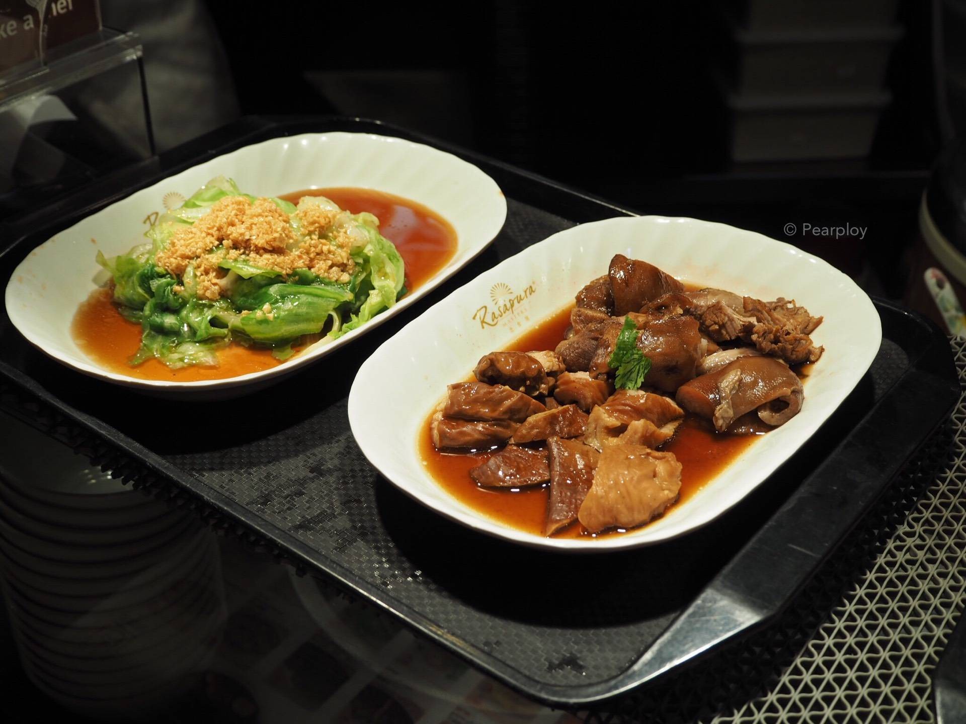 ร้าน Ng Ah Sio Bak Kut Teh | รีวิวร้านอาหาร