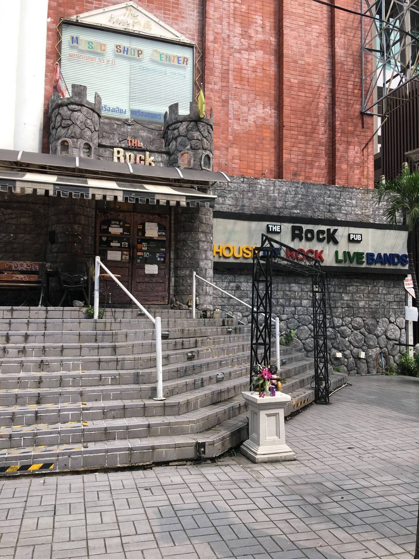 รูป THE ROCK PUB