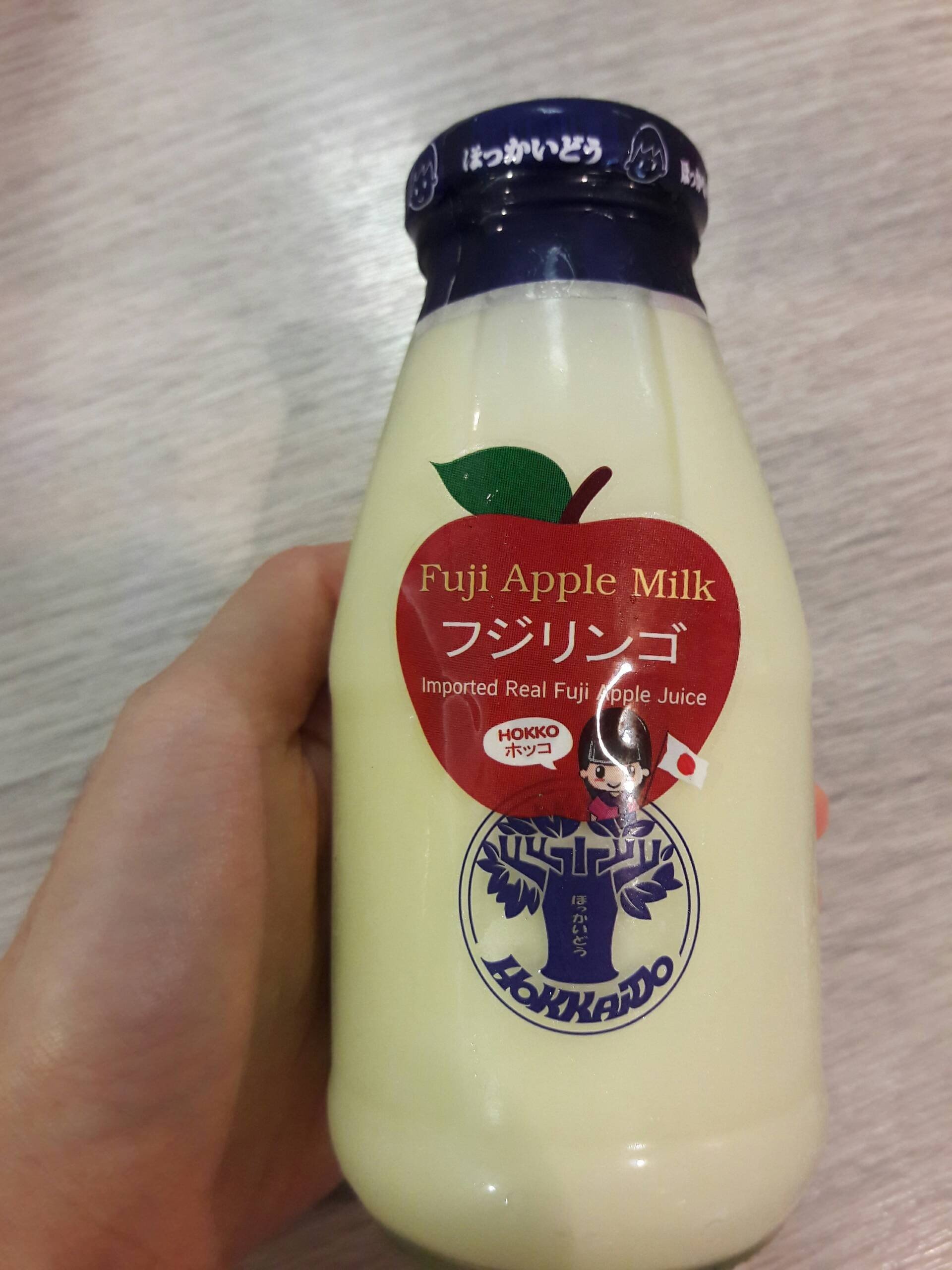 รีวิว Hokkaido Milk เซ็นทรัลลาดพร้าว - มาลอง Fuji Apple Milk