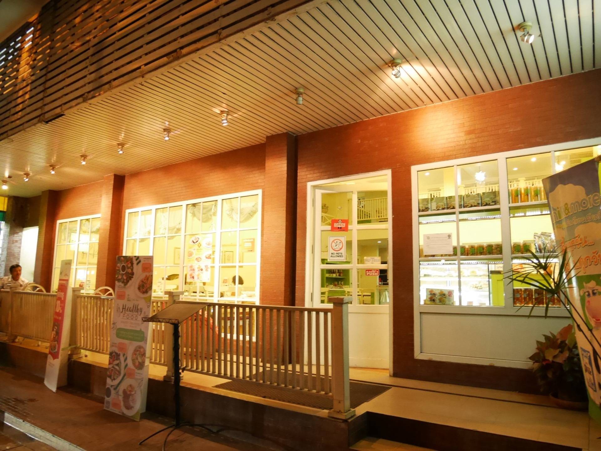 รีวิว Little Home Bakery ทองหล่อ - ทานมา 20 กว่าปี เดี๋ยวนี้เค้าคิดค่า ...