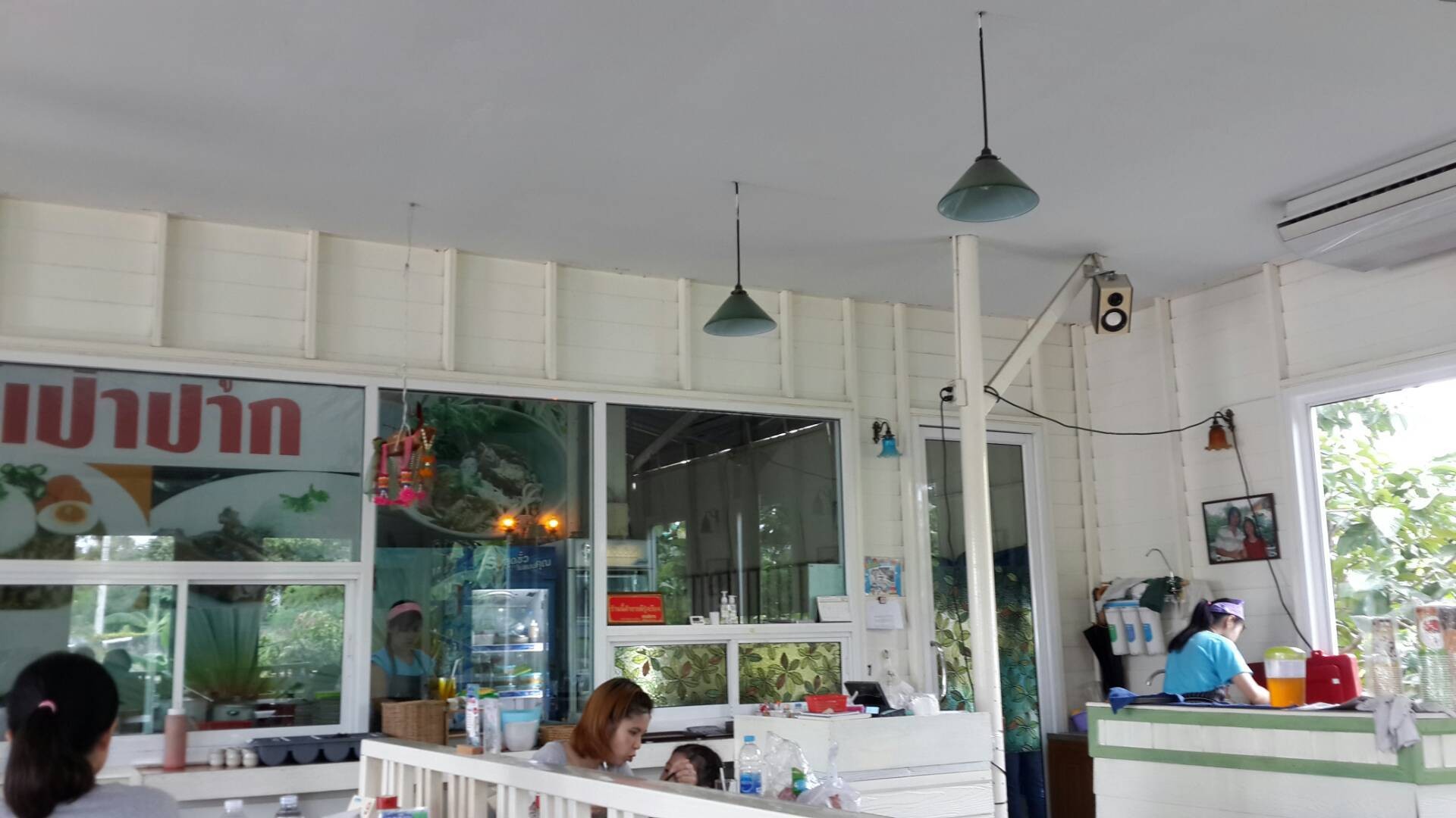 รีวิว ก๋วยเตี๋ยวเป่าปาก By Patcha (ถนนกัลปพฤกษ์) ถ.กัลปพฤกษ์ - ก๋วยเตี๋ยวติดแอร์พร้อมรสชาติที่ ...