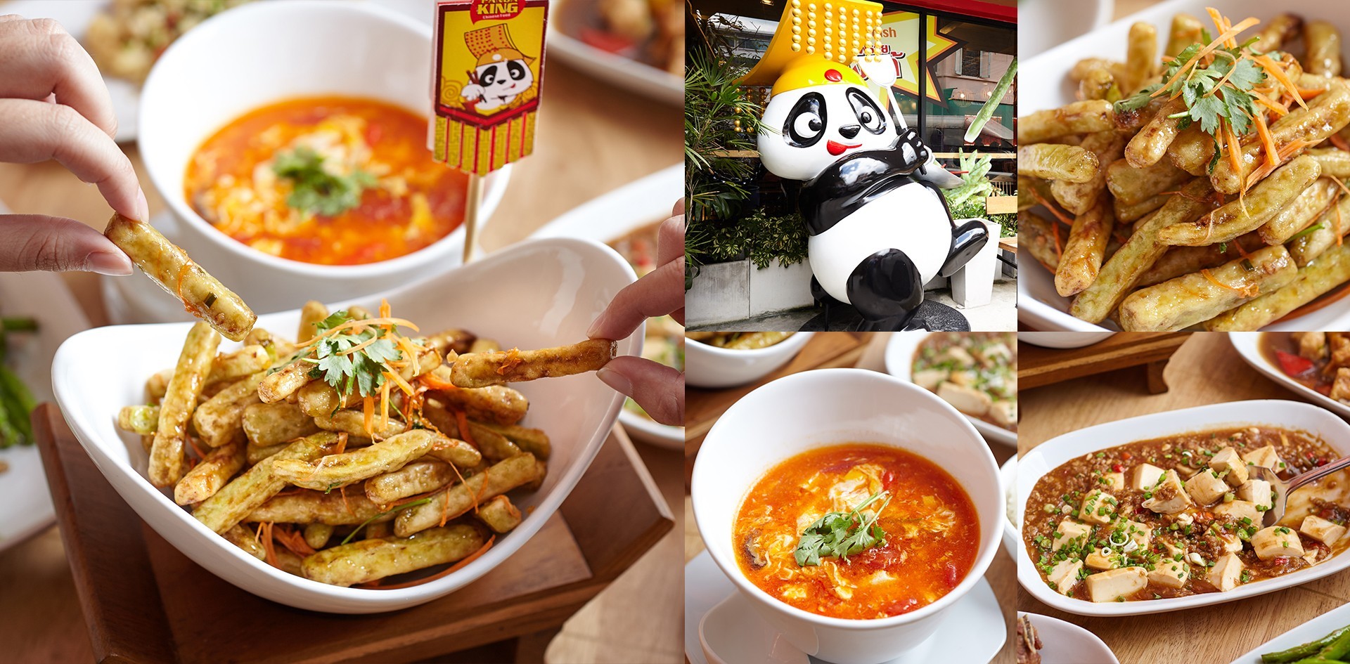 เบรกแตก! กับเฟรนช์ฟรายส์ฮ่องเต้และอาหารจีนอีกเพียบที่ “Panda King”