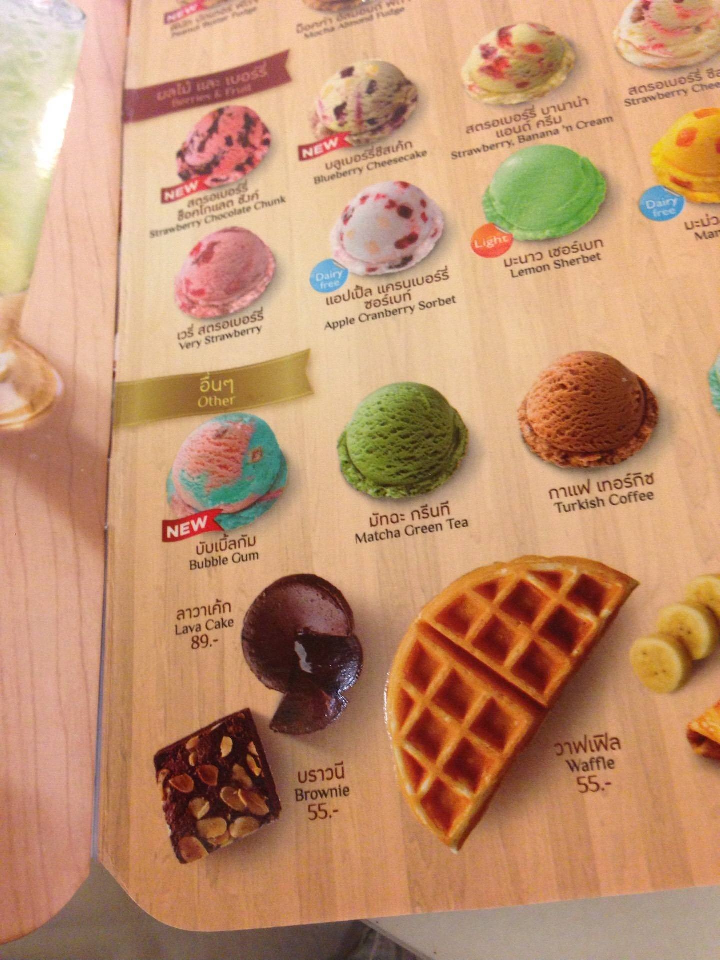 รีวิว Swensen's เซ็นทรัลเฟสติวัล ภูเก็ต - บับเบิ้ลกัม กลับมาแล้วววว!!!
