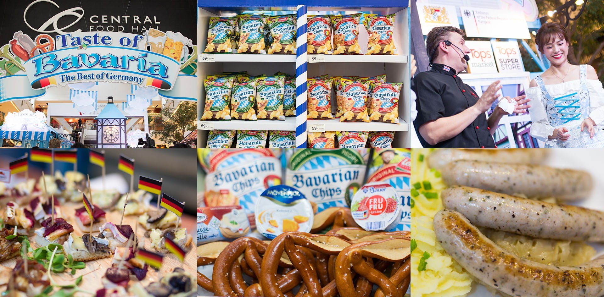 กินดื่มสไตล์เยอรมันแท้ที่ “Taste of Bavaria 2016: The Best of Germany"