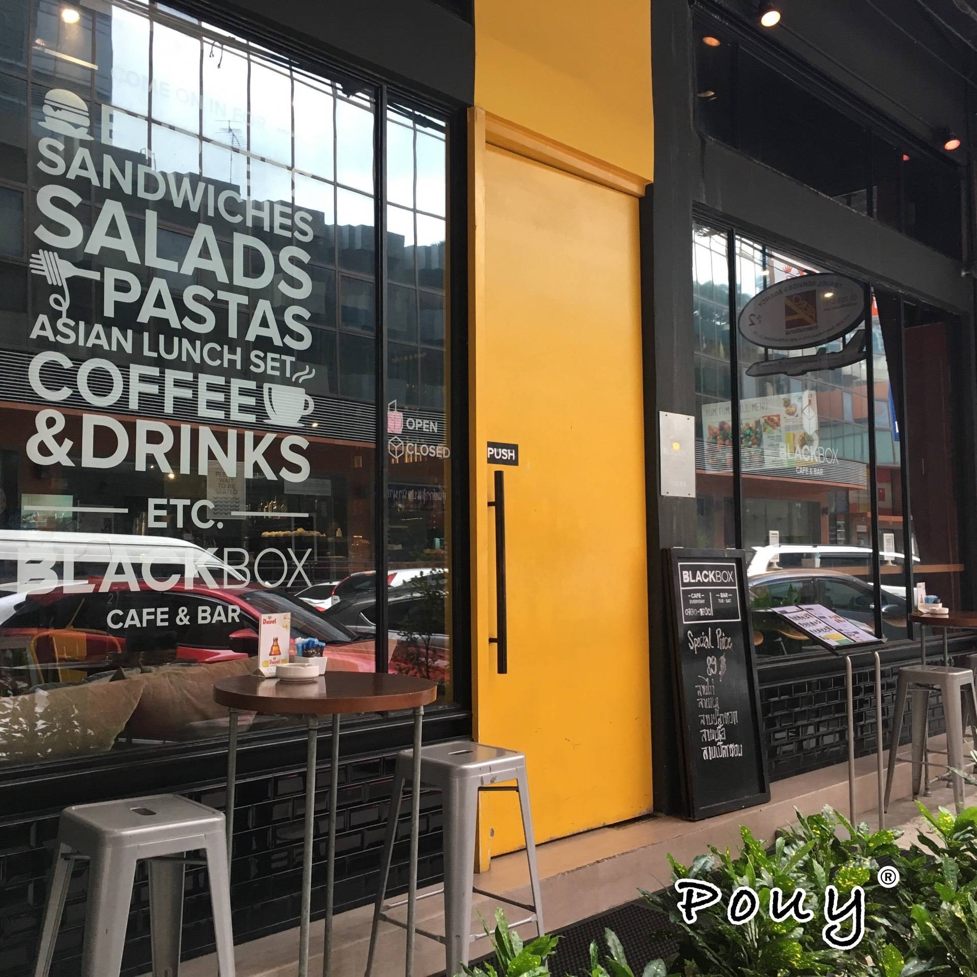 รีวิว BLACK BOX Cafe & Bar - ลองทานเมนูมังสวิรัติ