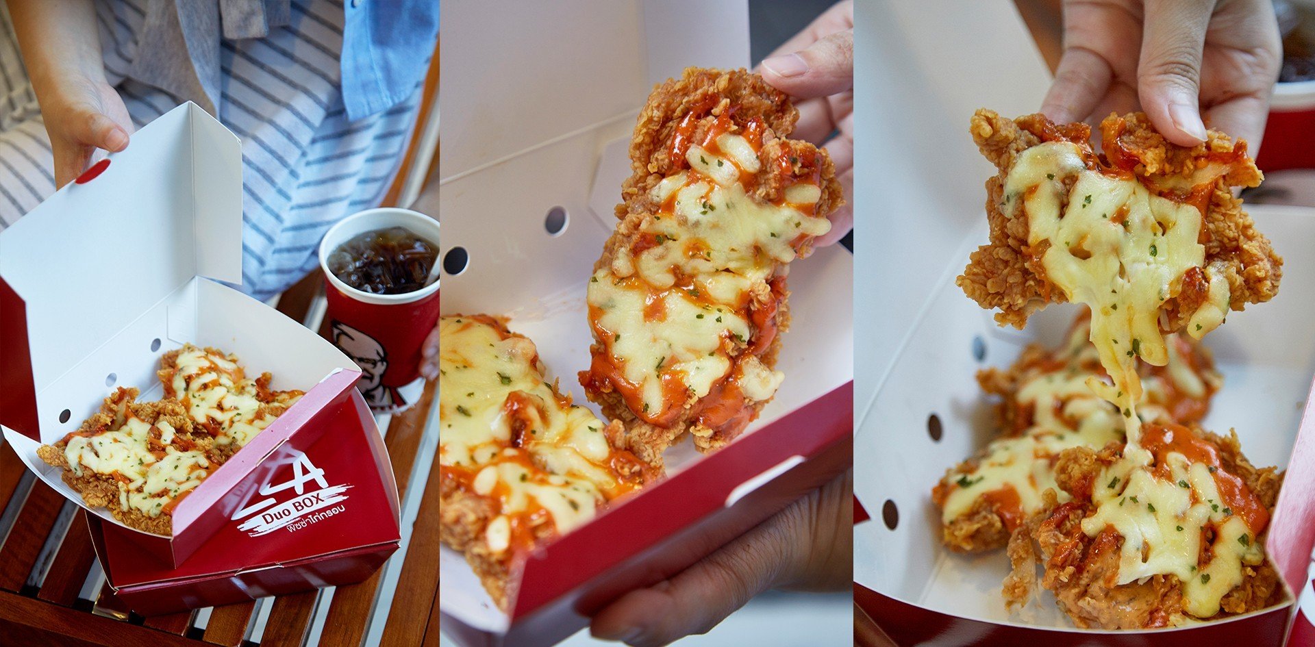 อัพไซส์ใหม่ใหญ่กว่าอิ่มกว่าในราคาสุดคุ้ม KFC Chizza Special Edition