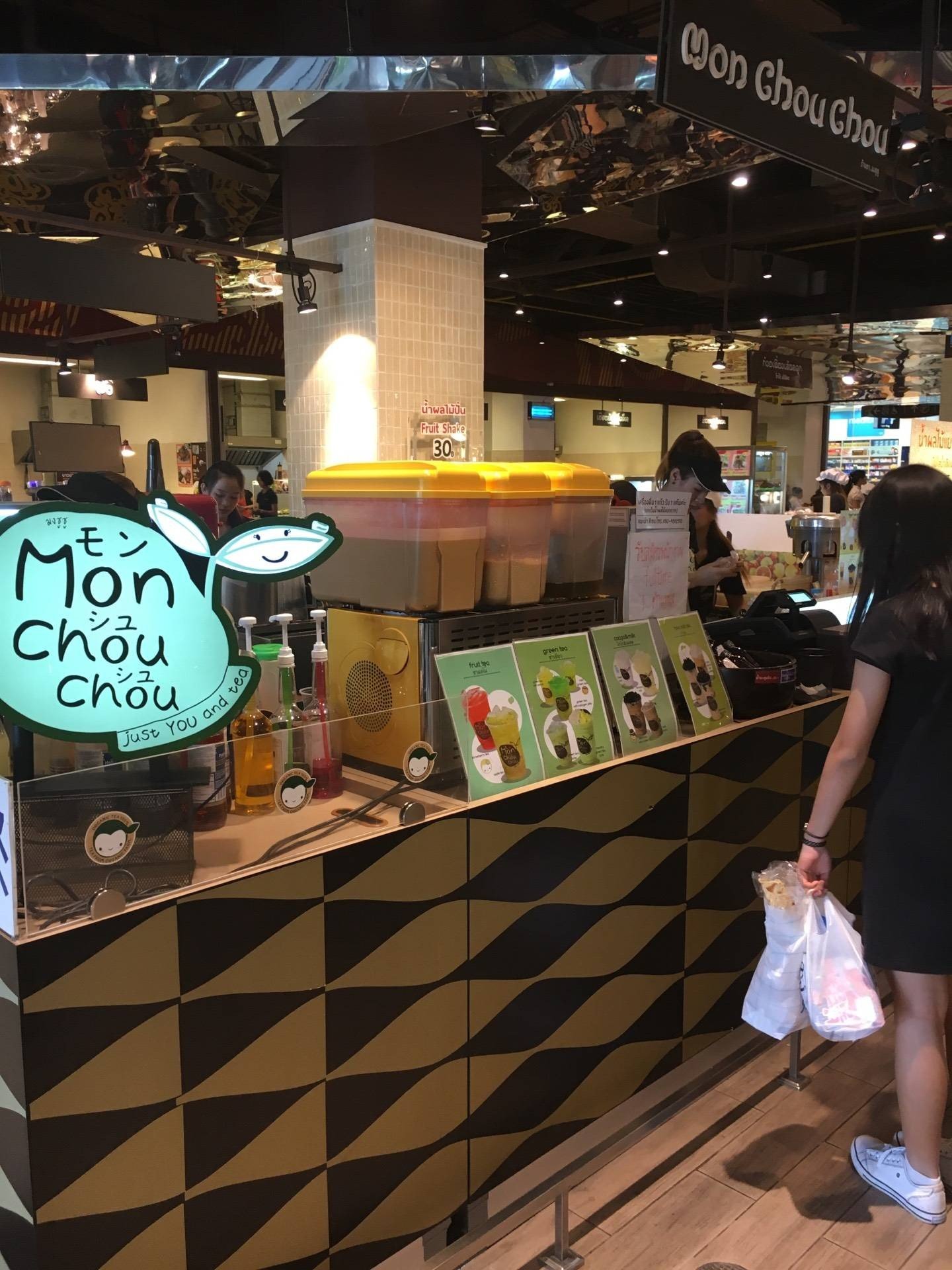 รีวิว Mon Chou Chou เซ็นทรัล เฟสติวัล เชียงใหม่ - กินชากันคราฟ
