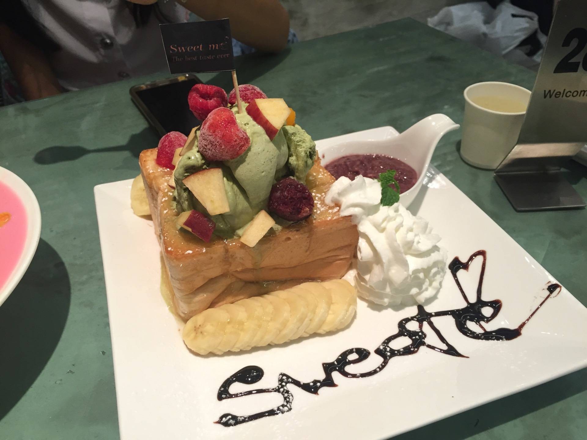 รีวิว Sweet me coffee msu มหาสารคาม - ร้านสวย กับบรรยากาศคูลๆที่ไม่ ...