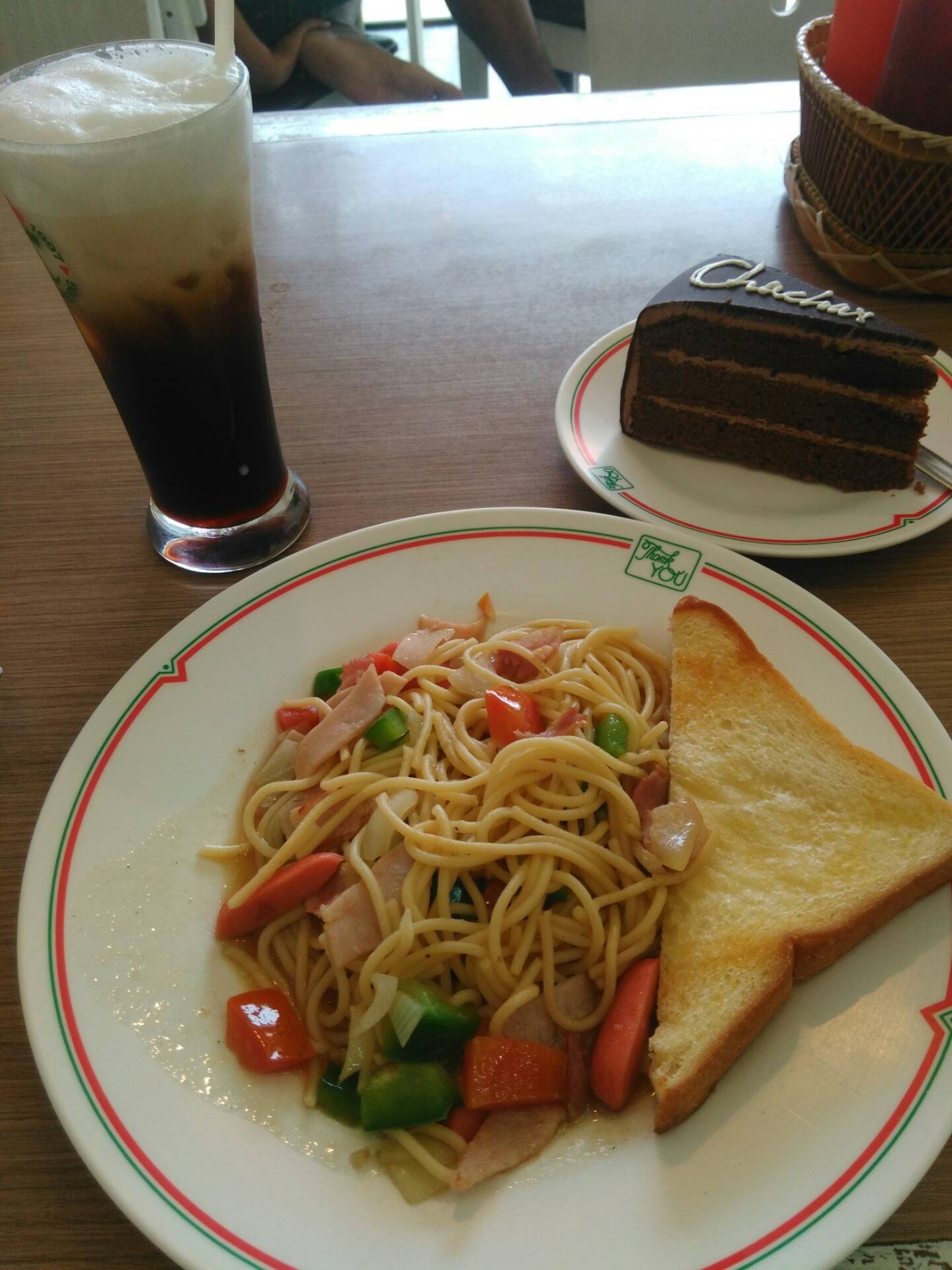 รีวิว Audi Bakery - - ร้านเบเกอรี่ เก่าแก่ในชลบุรี
