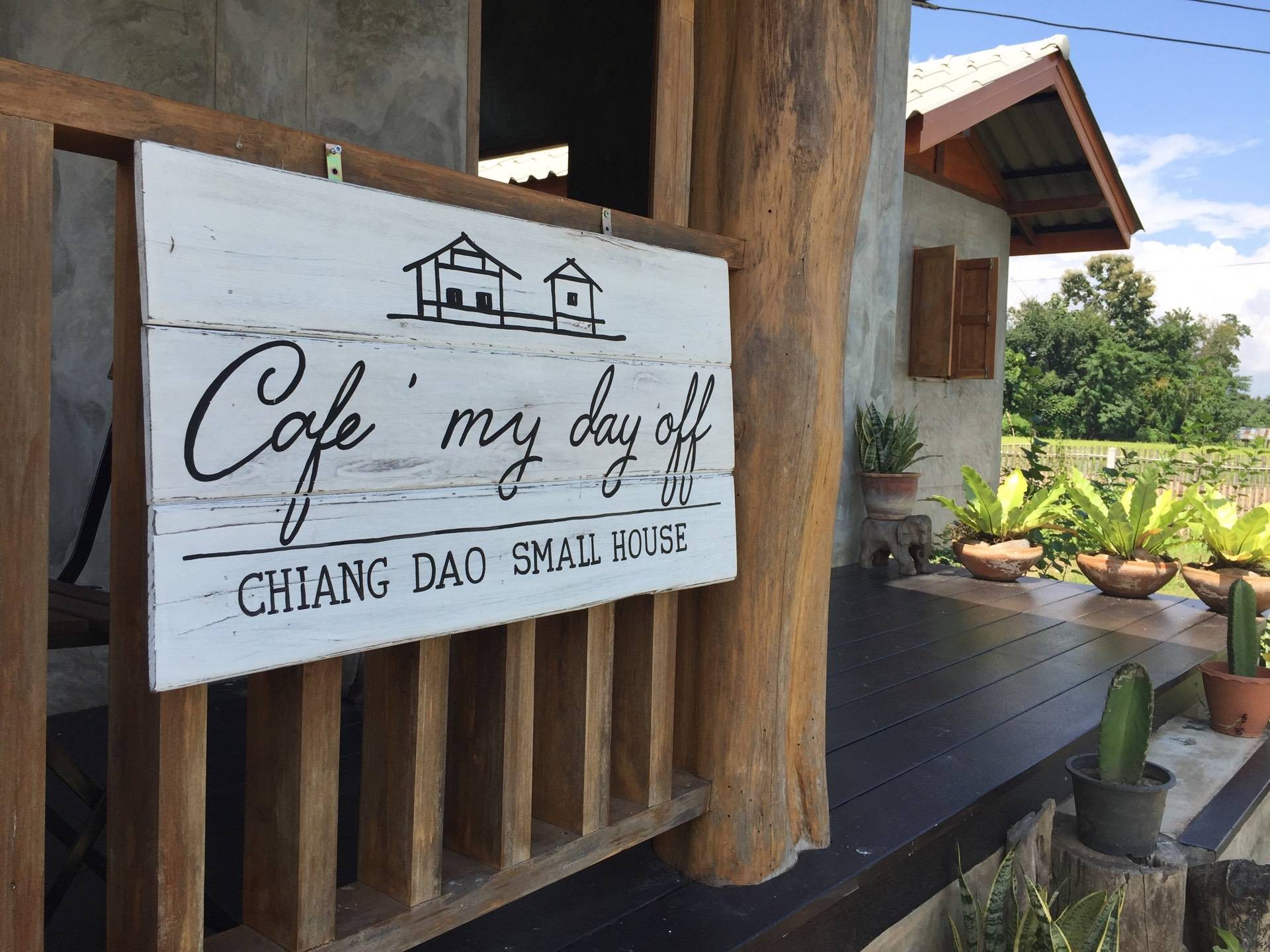 ร้าน Cafe' My Day Off เชียงดาว | รีวิวร้านอาหาร