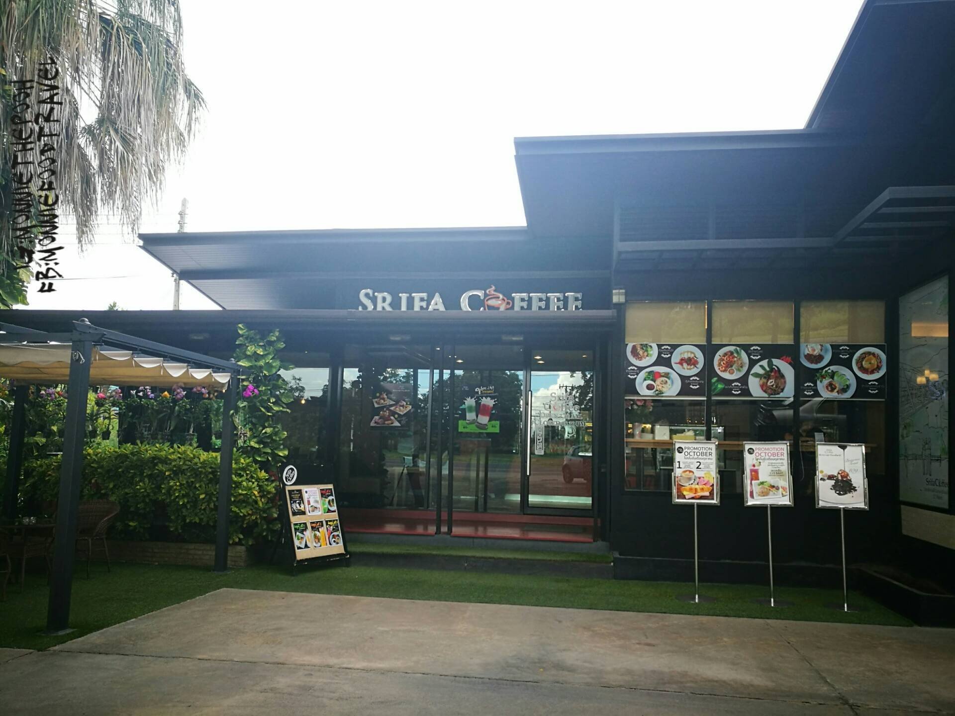 รีวิว Srifa Coffee - ร้านอาหาร-bakery ในร้านของฝาก อิ่มแล้วช้อปต่อได้เลย