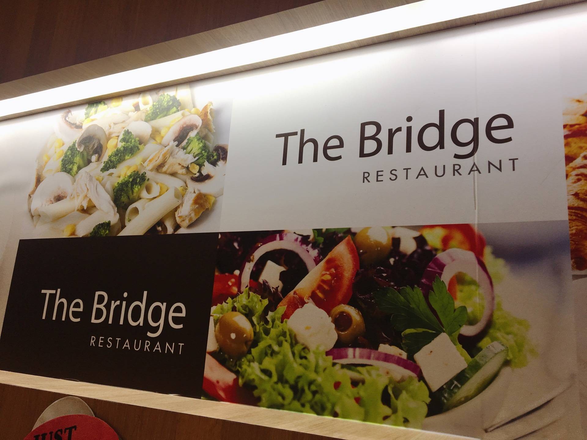 รูป The Bridge Restaurant Amariดอนเมือง - Wongnai